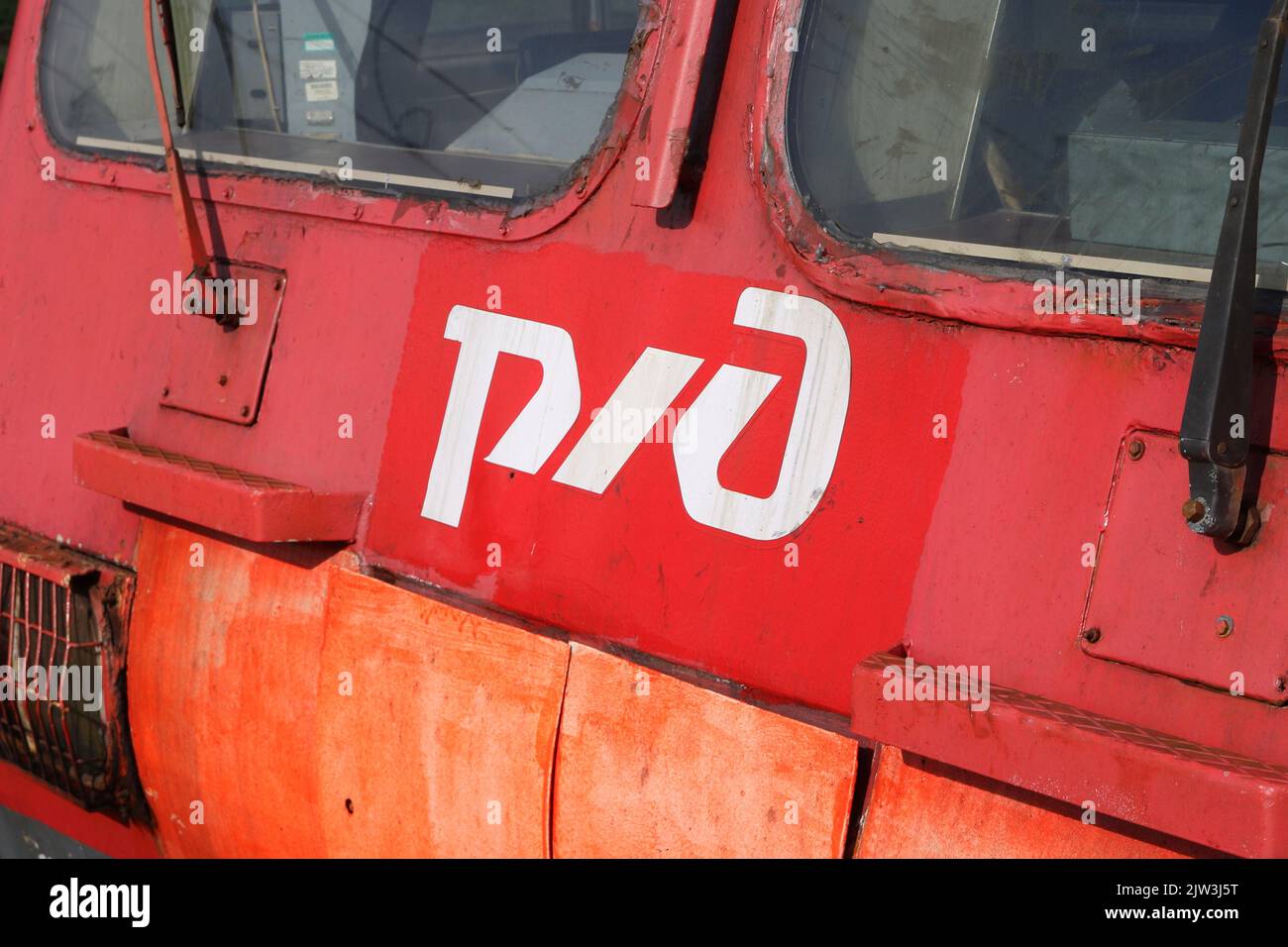 The logo of the Russian Railways company seen on a train at the Sosnovo ...