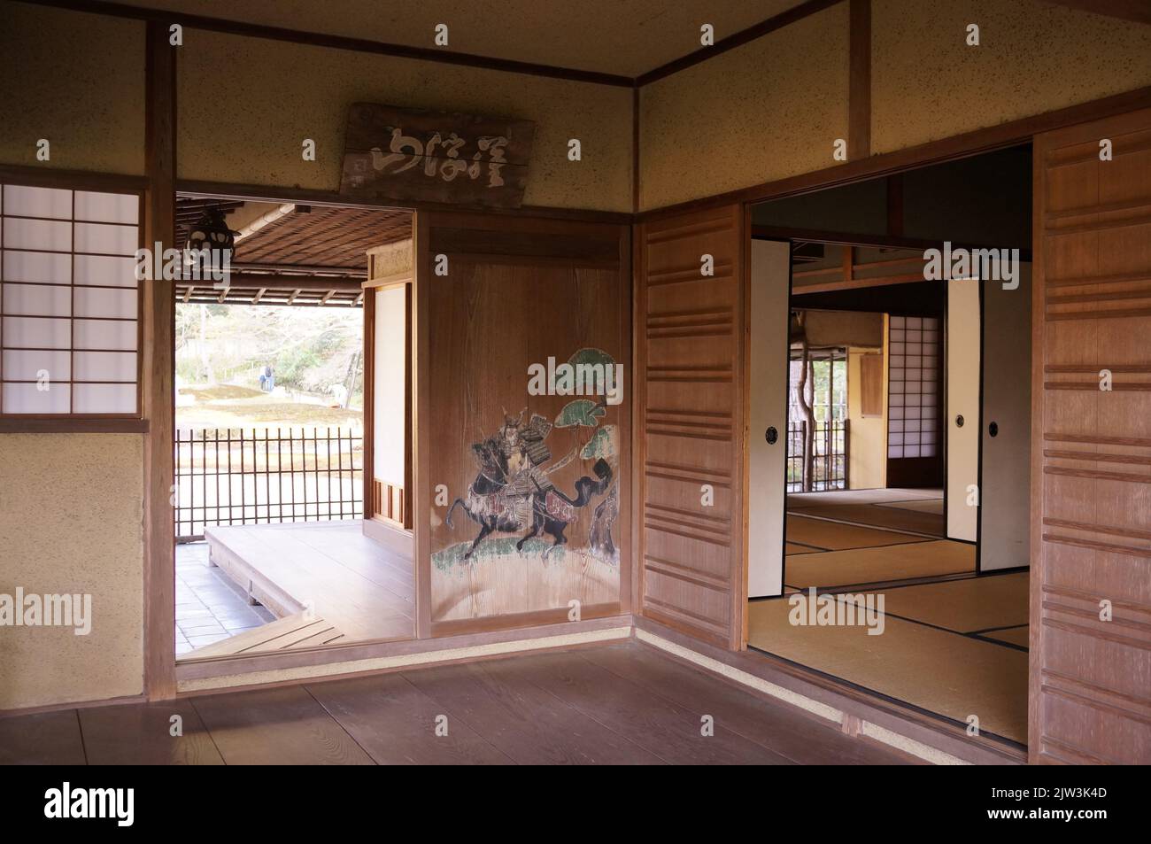 Old japanese wooden house tea hi-res stock photography and images - Alamy
