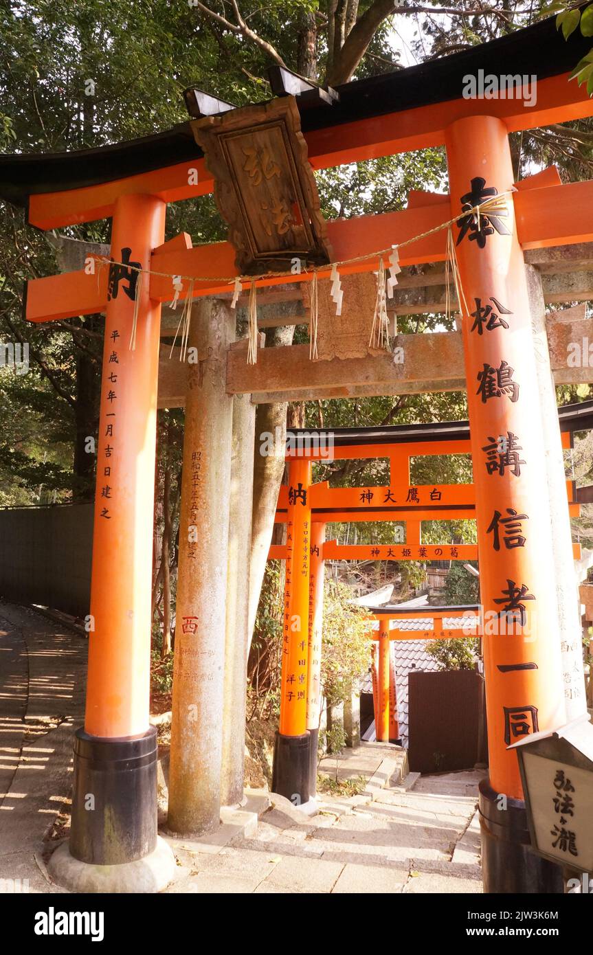 Inari shrine village hi-res stock photography and images - Alamy