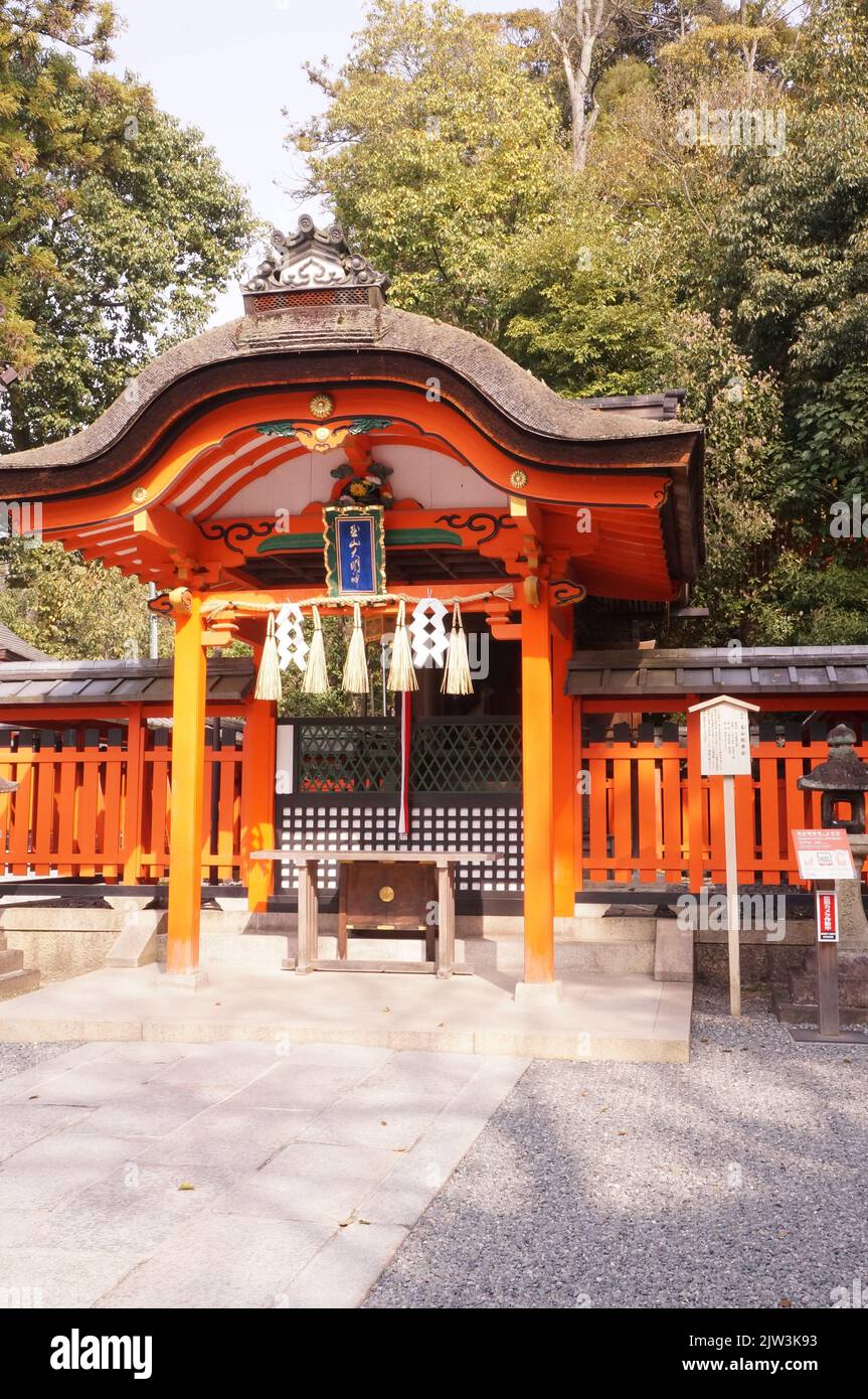 Cherry blossom fushimi inari taisha shrine hi-res stock photography and ...