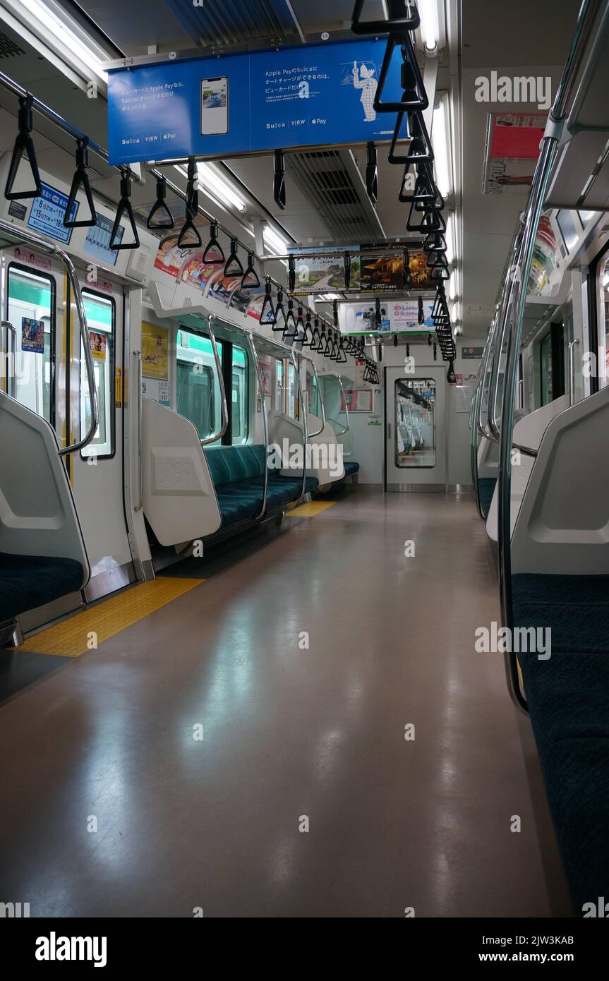 Inside japanese empty train Stock Photo - Alamy