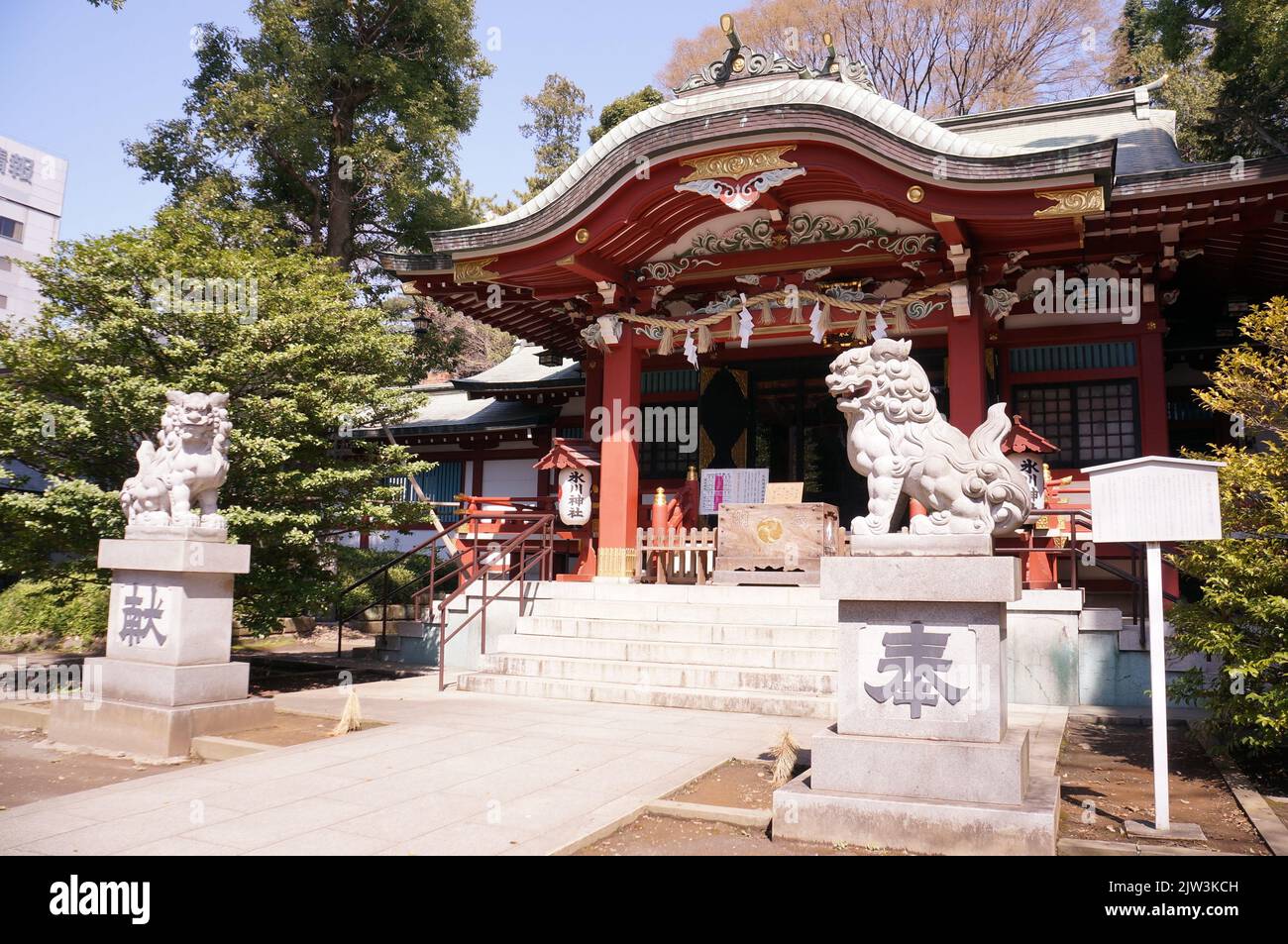 Small shrines in japan hi-res stock photography and images - Alamy