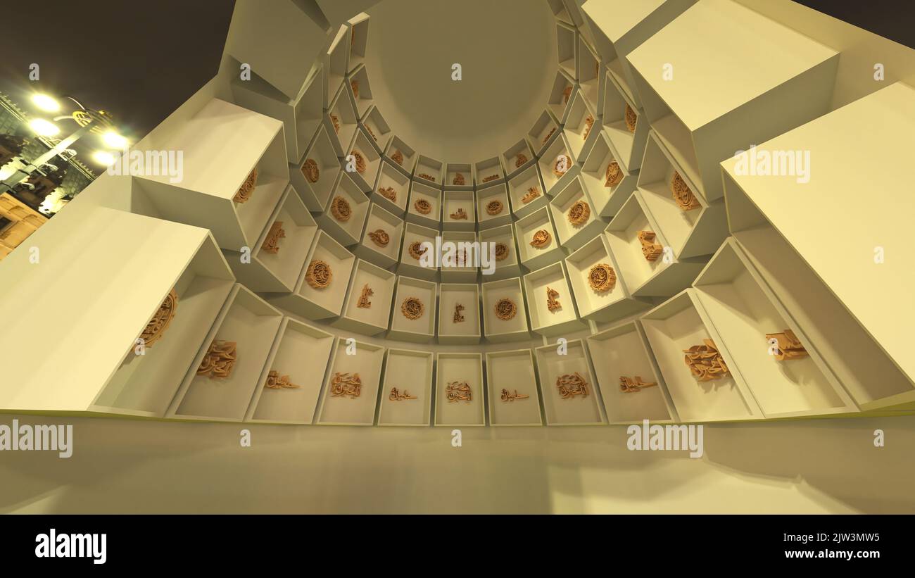 A 3D Illustration. Shown in Arabic are the most pious names of the ...