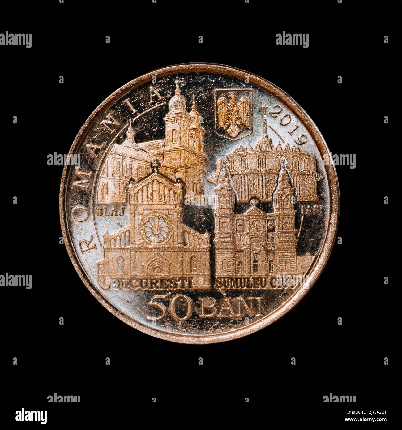 a reverse fifty bani Romanian coin Stock Photo - Alamy