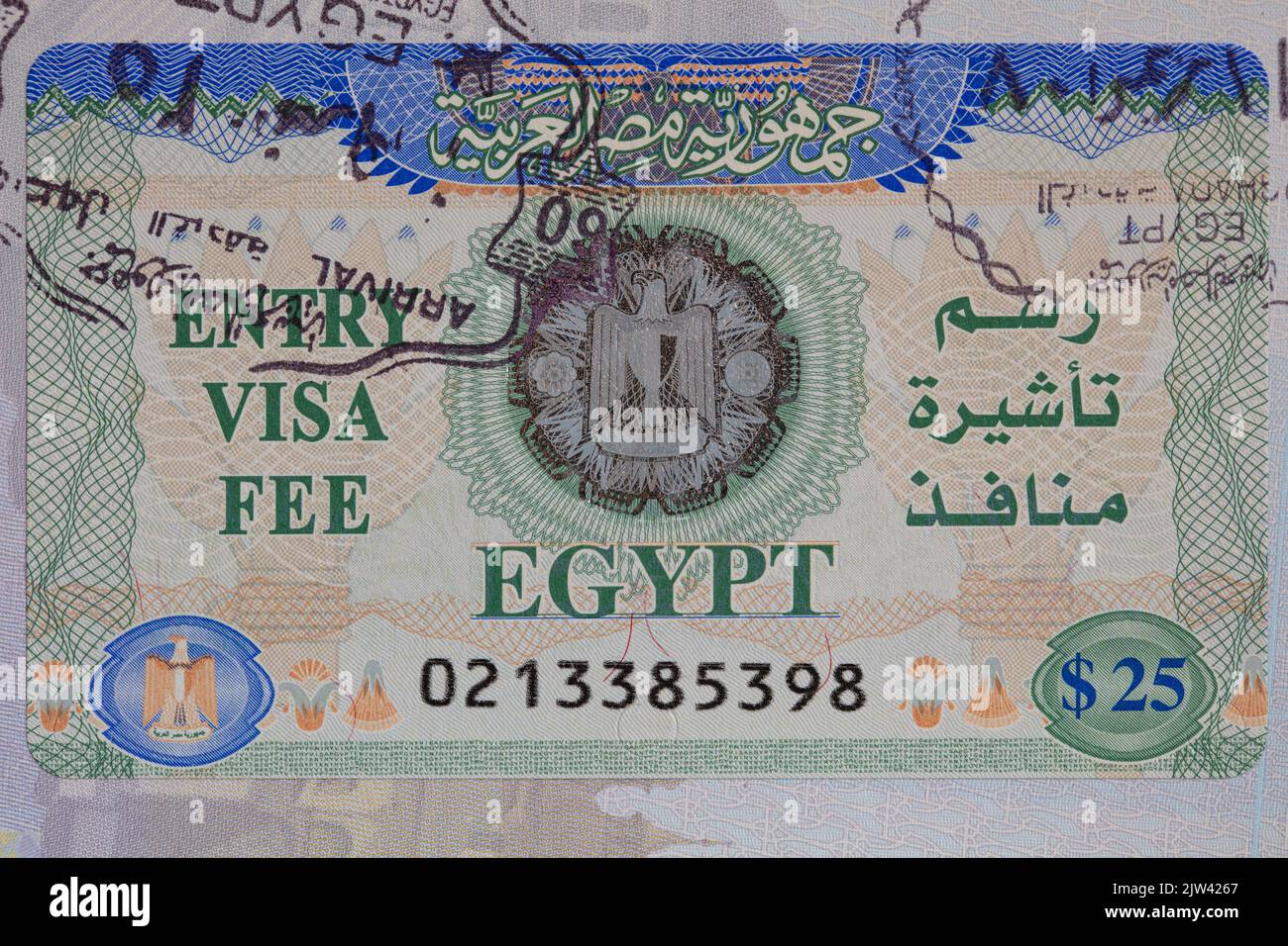 Egyptian Entry Visa with stamp on a real passport Stock Photo - Alamy