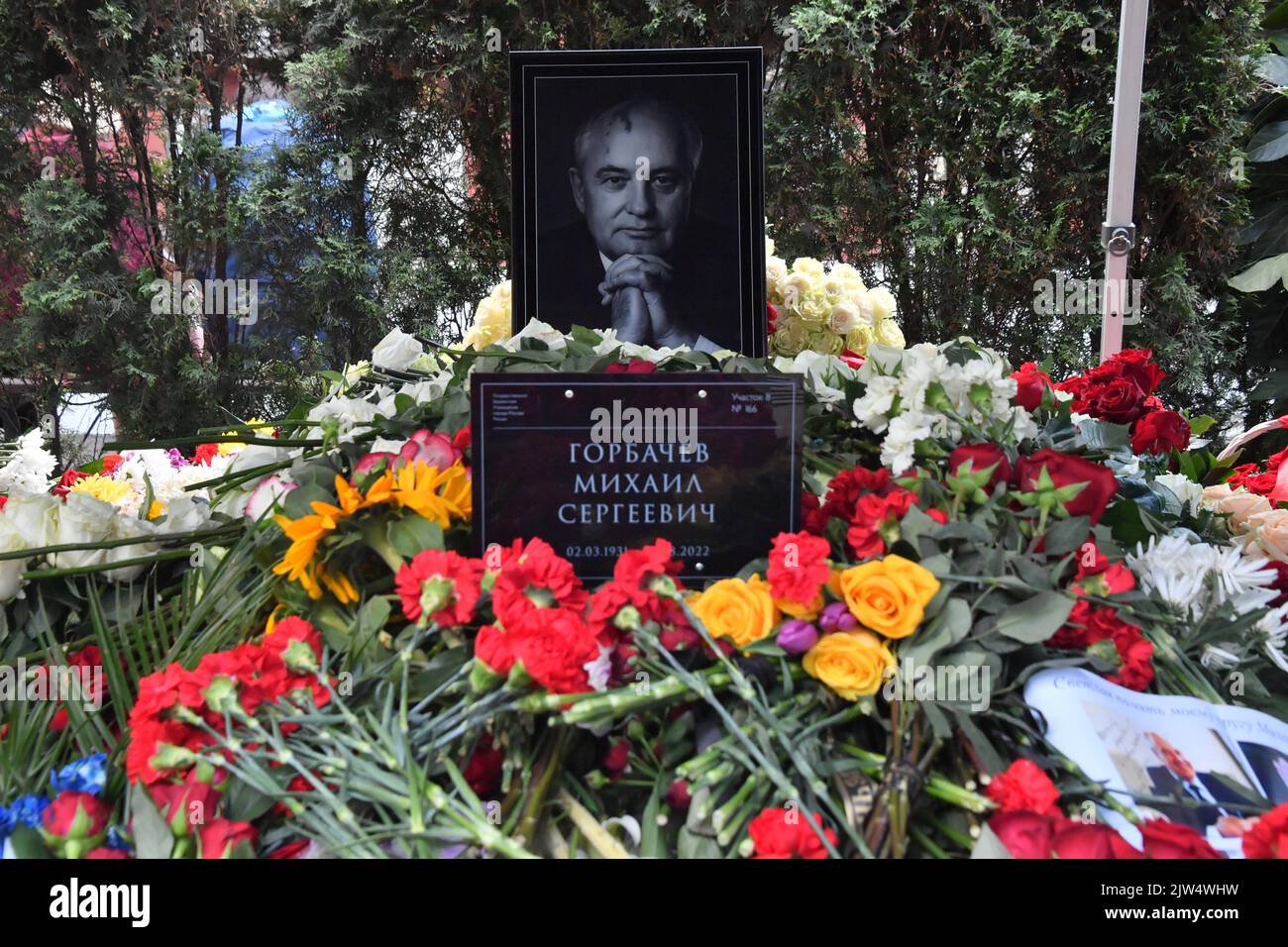 September 3, 2022. - Russia, Moscow. - A view of the grave of first and ...