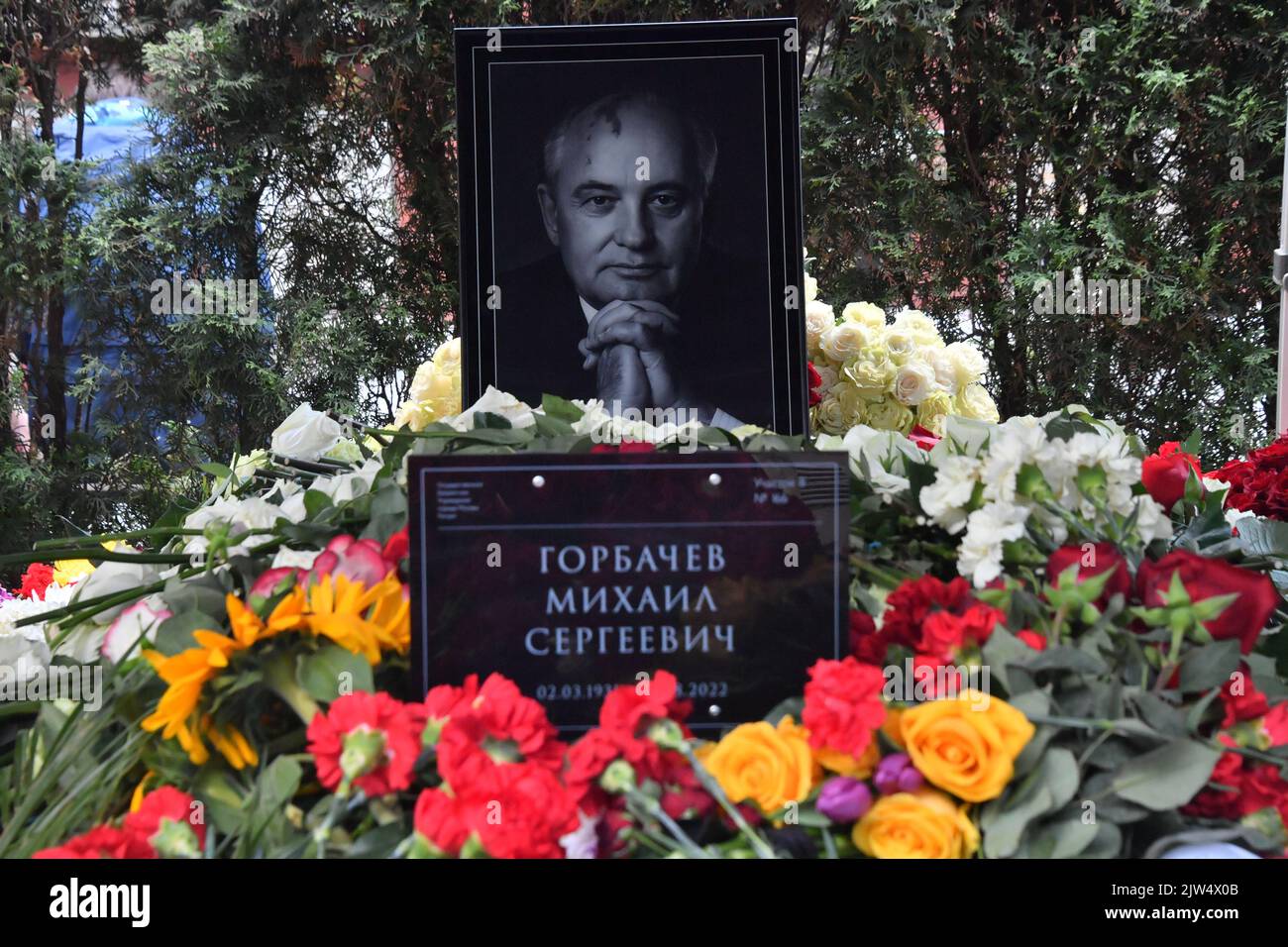 September 3, 2022. - Russia, Moscow. - A view of the grave of first and ...