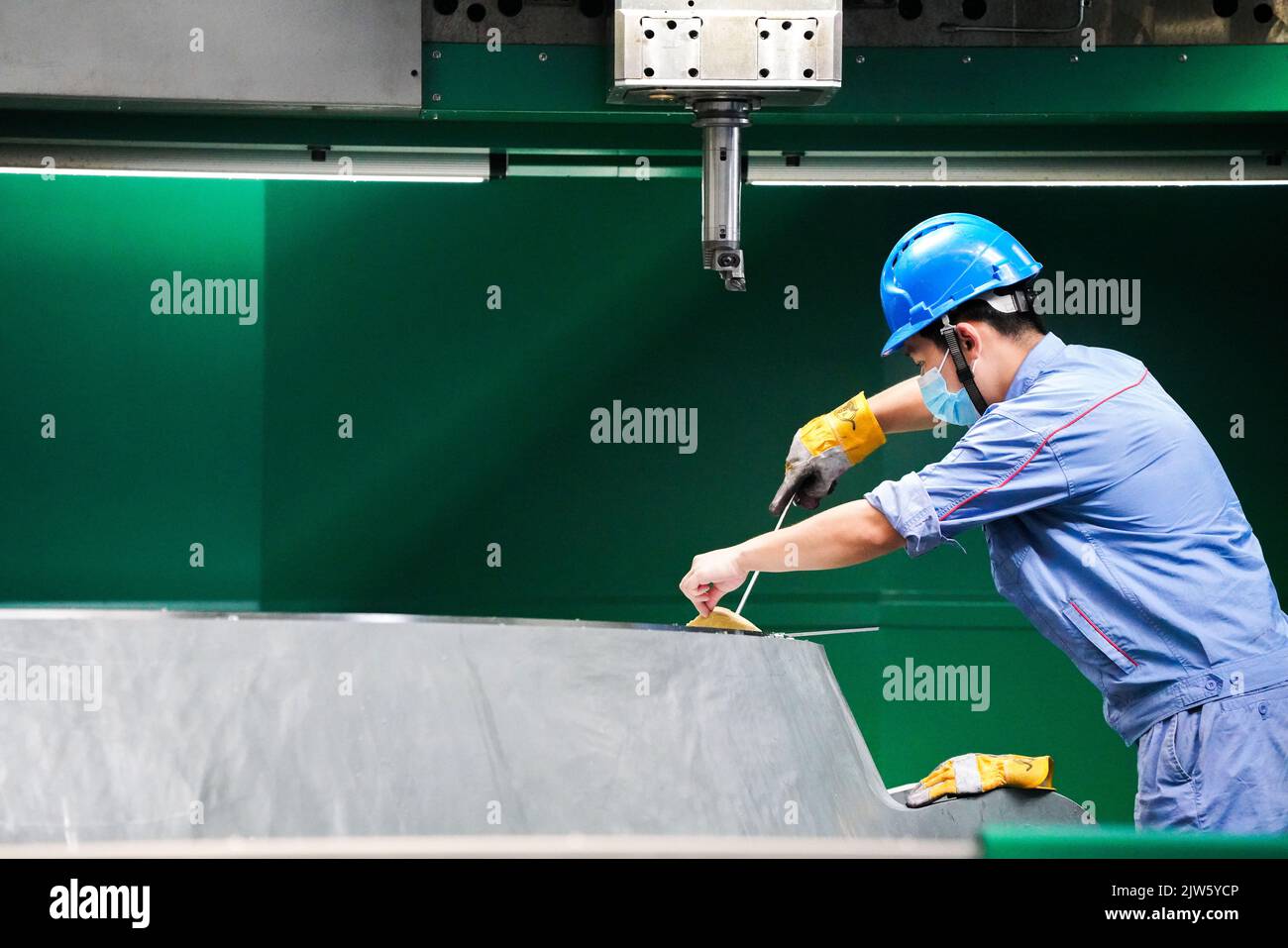 Harbin electric corporation hi-res stock photography and images - Alamy