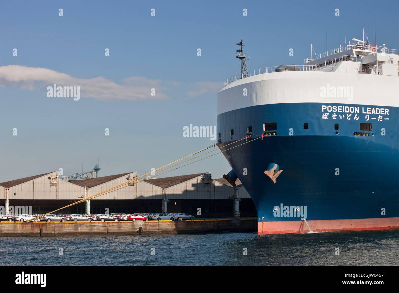 Cars loading japan hi-res stock photography and images - Alamy