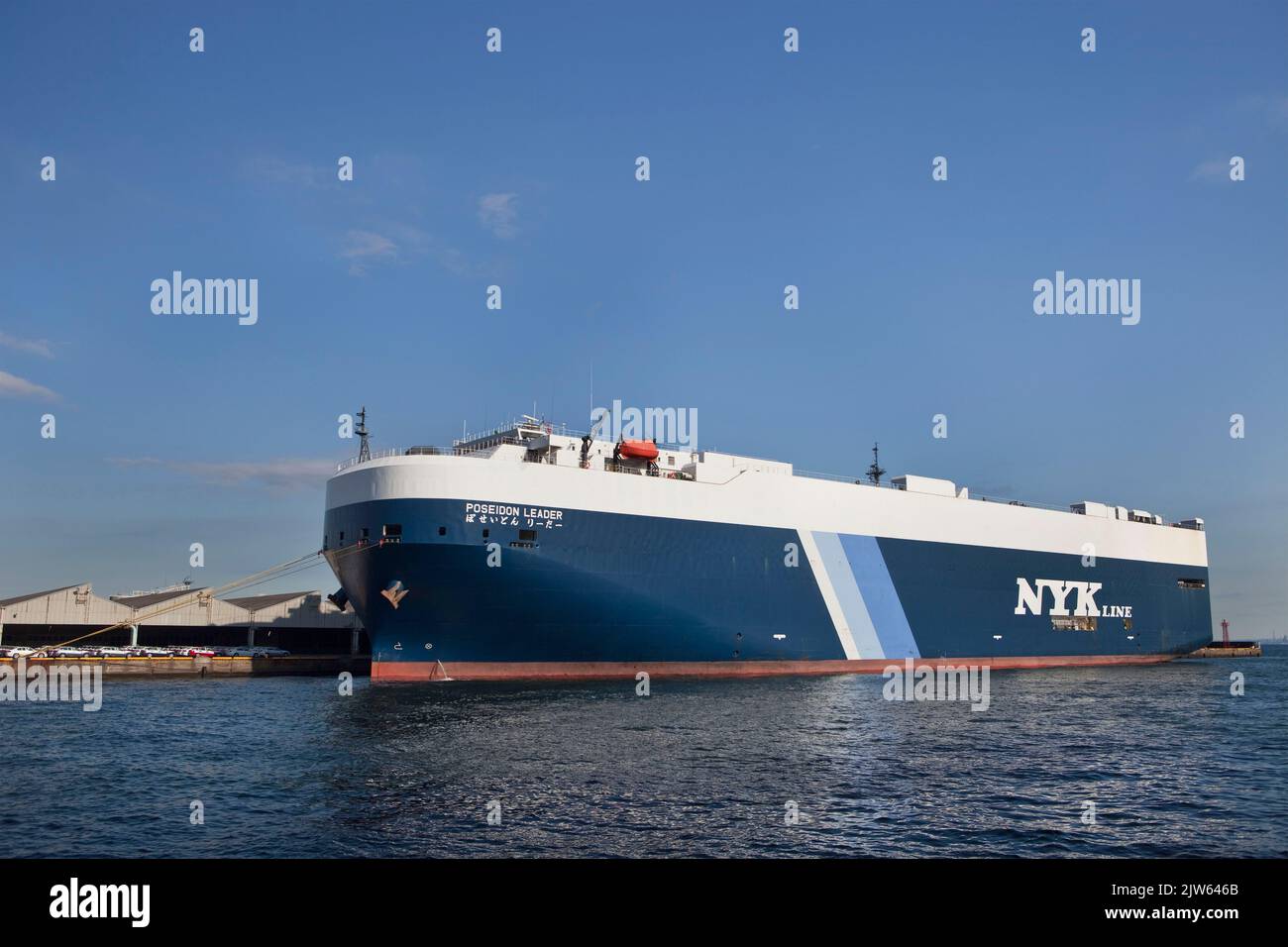 New cars loaded on ship port Yokohama Japan H Stock Photo - Alamy