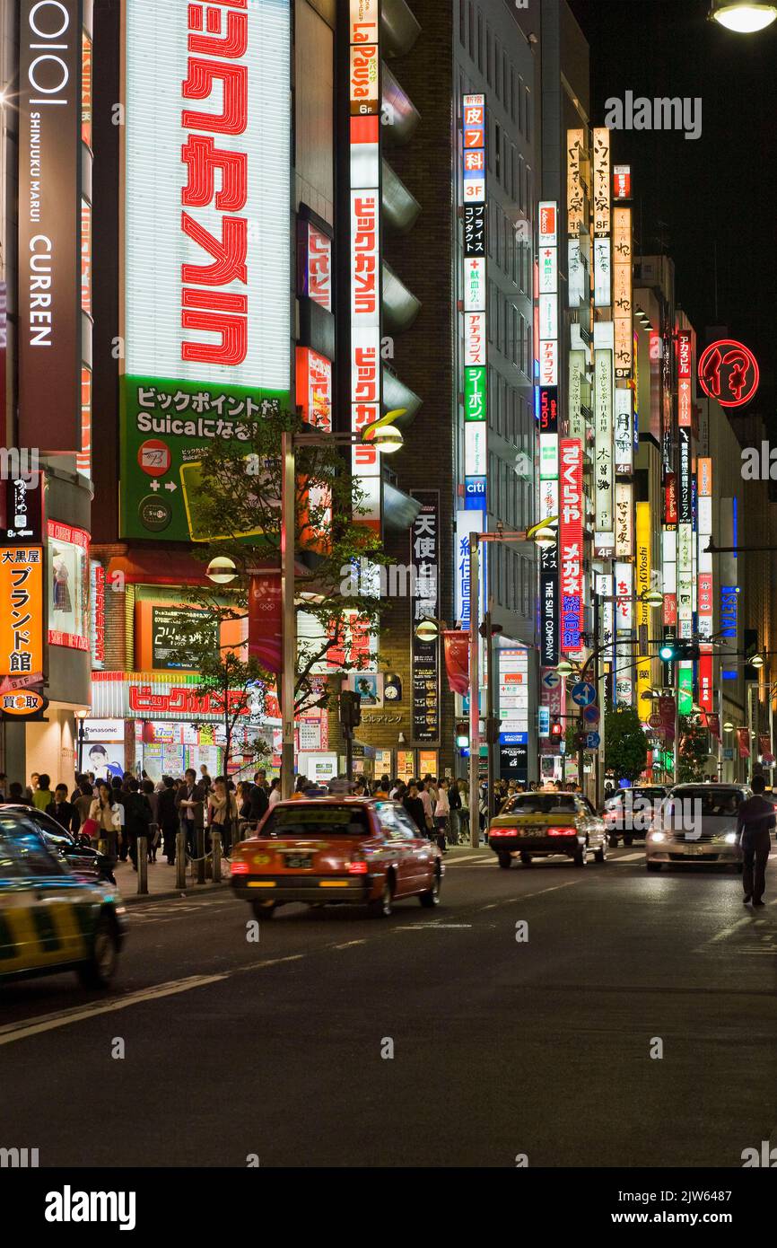 Night Shinjuku Tokyo Japan 8 Stock Photo - Alamy