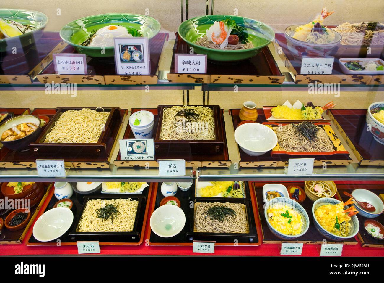 Noodle restaurant window display Sendai Japan Stock Photo - Alamy