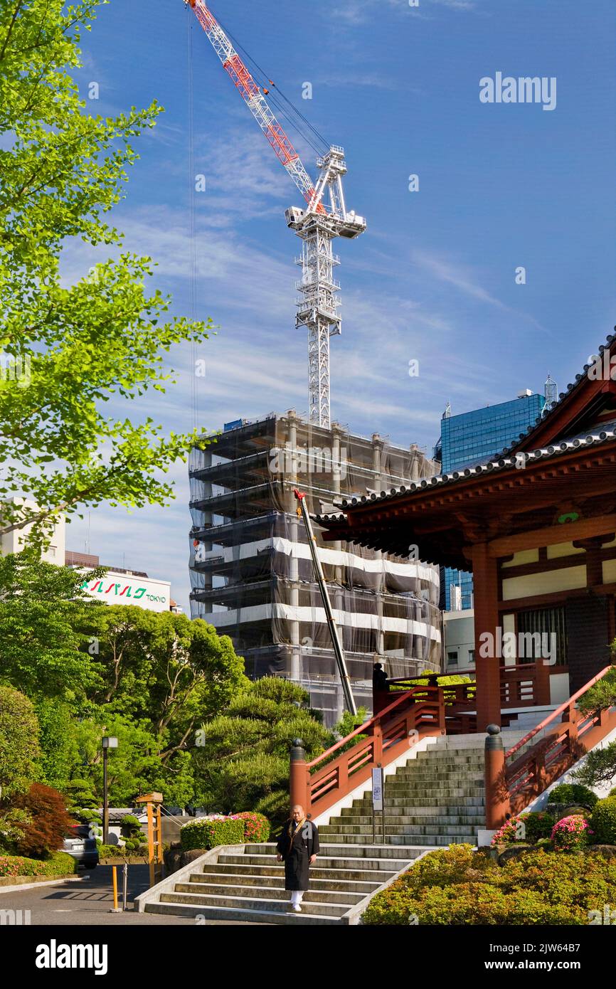 Zojoji tokyo hi-res stock photography and images - Alamy