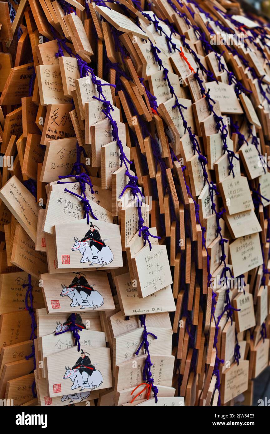 Overloaded rack of ema wooden prayer plaques school entrance exam time ...