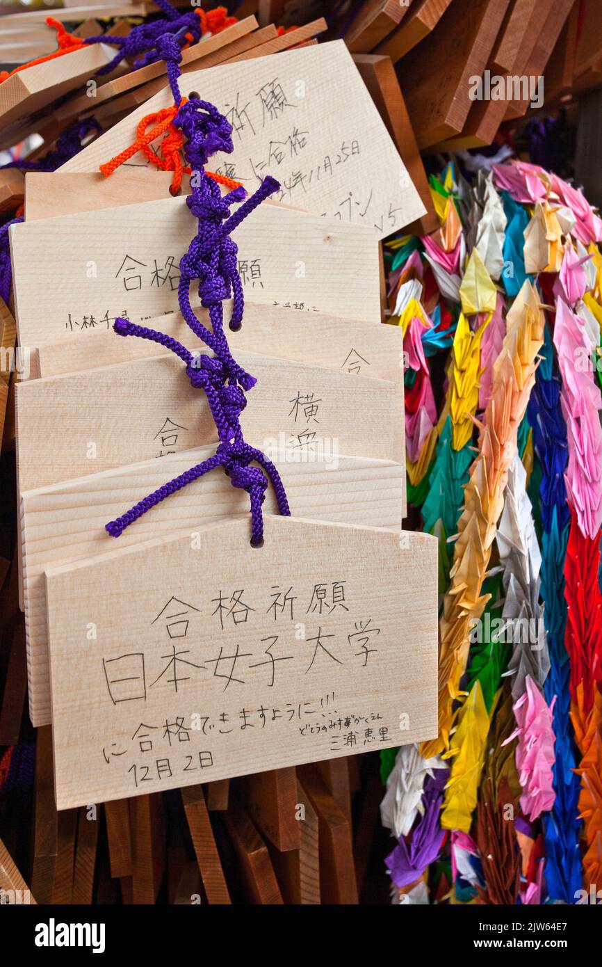 Overloaded rack of ema wooden prayer plaques school entrance exam time ...