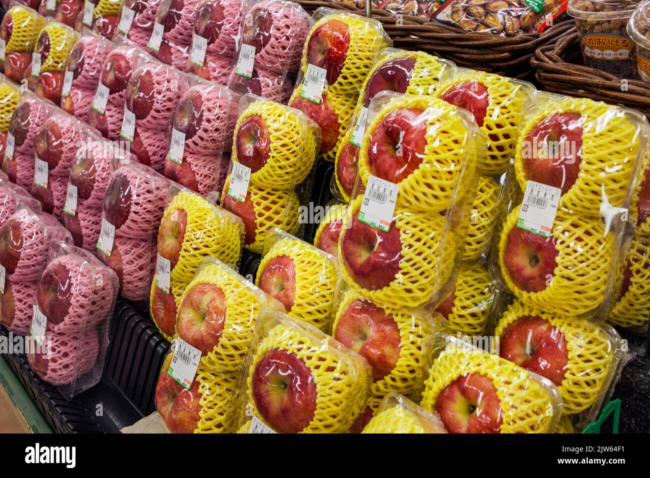 Packaged apples at supermarket, Tosu, Saga, Japan Stock Photo - Alamy