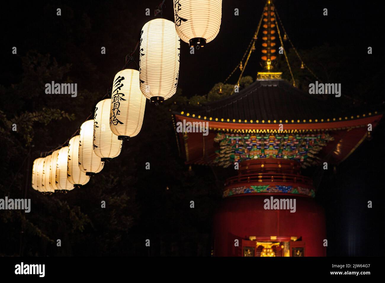 Paper lanterns and stupa at Oeshiki Festival Daibo Hongyoji Temple in ...