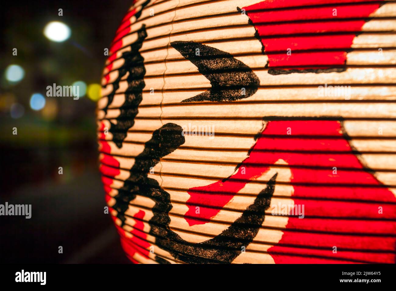 Paper lantern at restaurant in Roppongi, Tokyo, Japan Stock Photo - Alamy