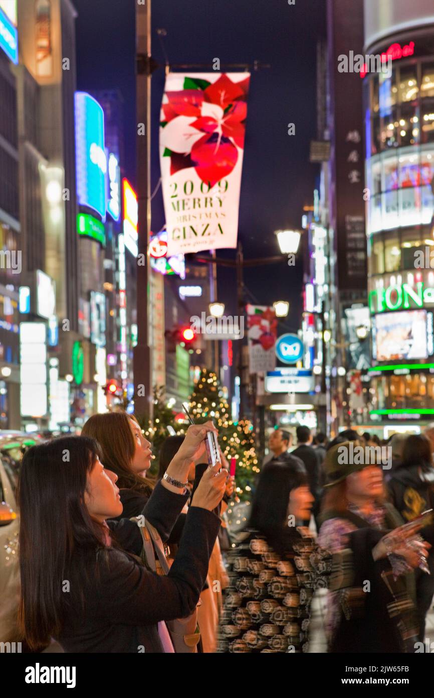 Shooting photots hi-res stock photography and images - Alamy