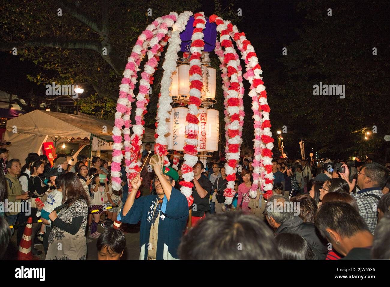 Procession at Honmonji Temple in Ikegami, Tokyo, Japan Stock Photo - Alamy
