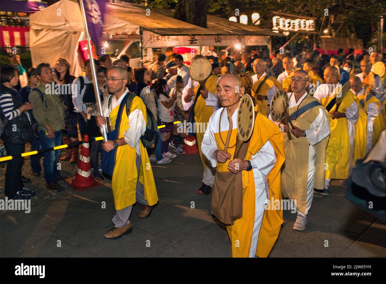 Procession at Honmonji Temple in Ikegami, Tokyo, Japan Stock Photo - Alamy