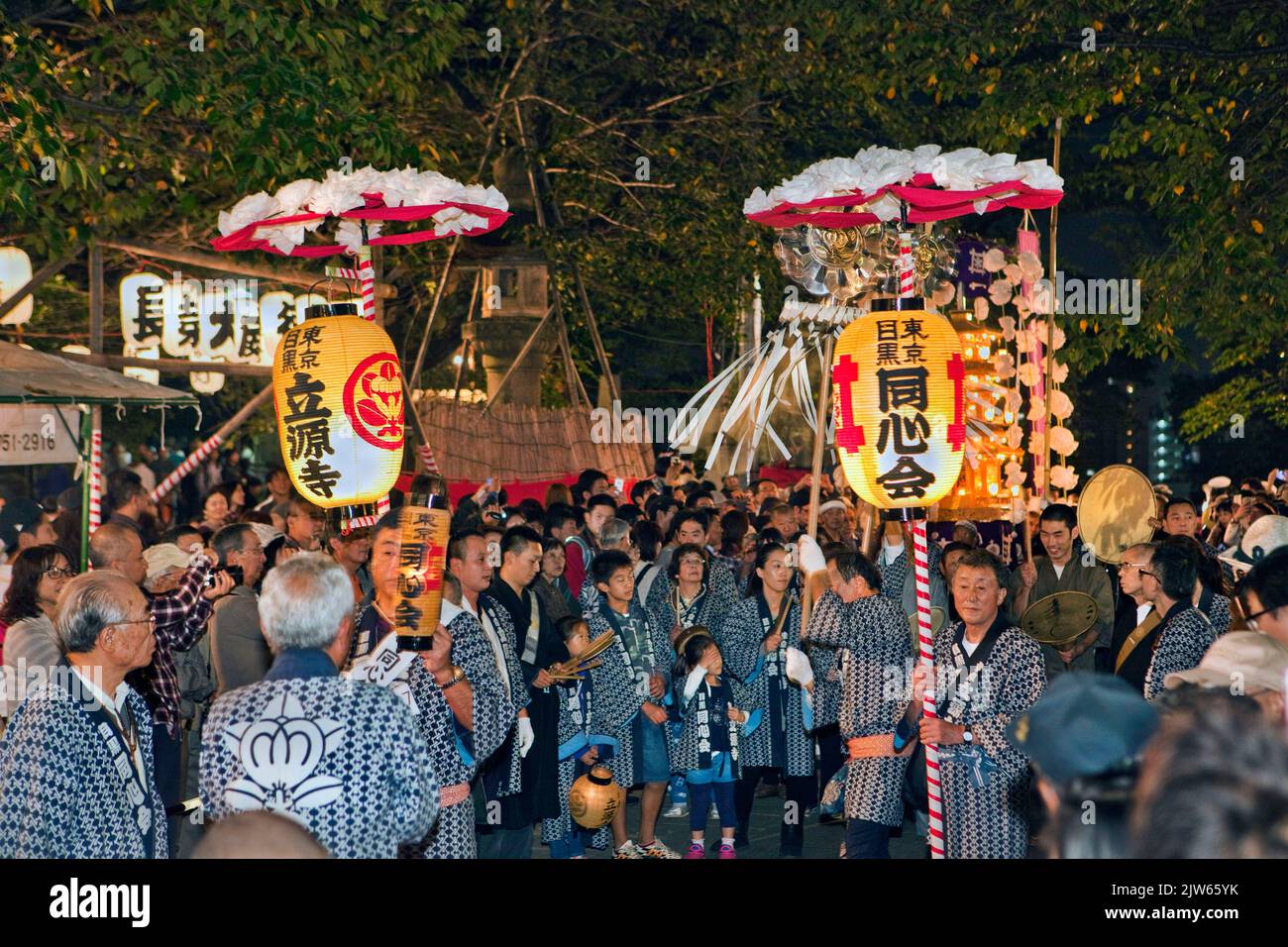 Procession at Honmonji Temple in Ikegami, Tokyo, Japan Stock Photo - Alamy