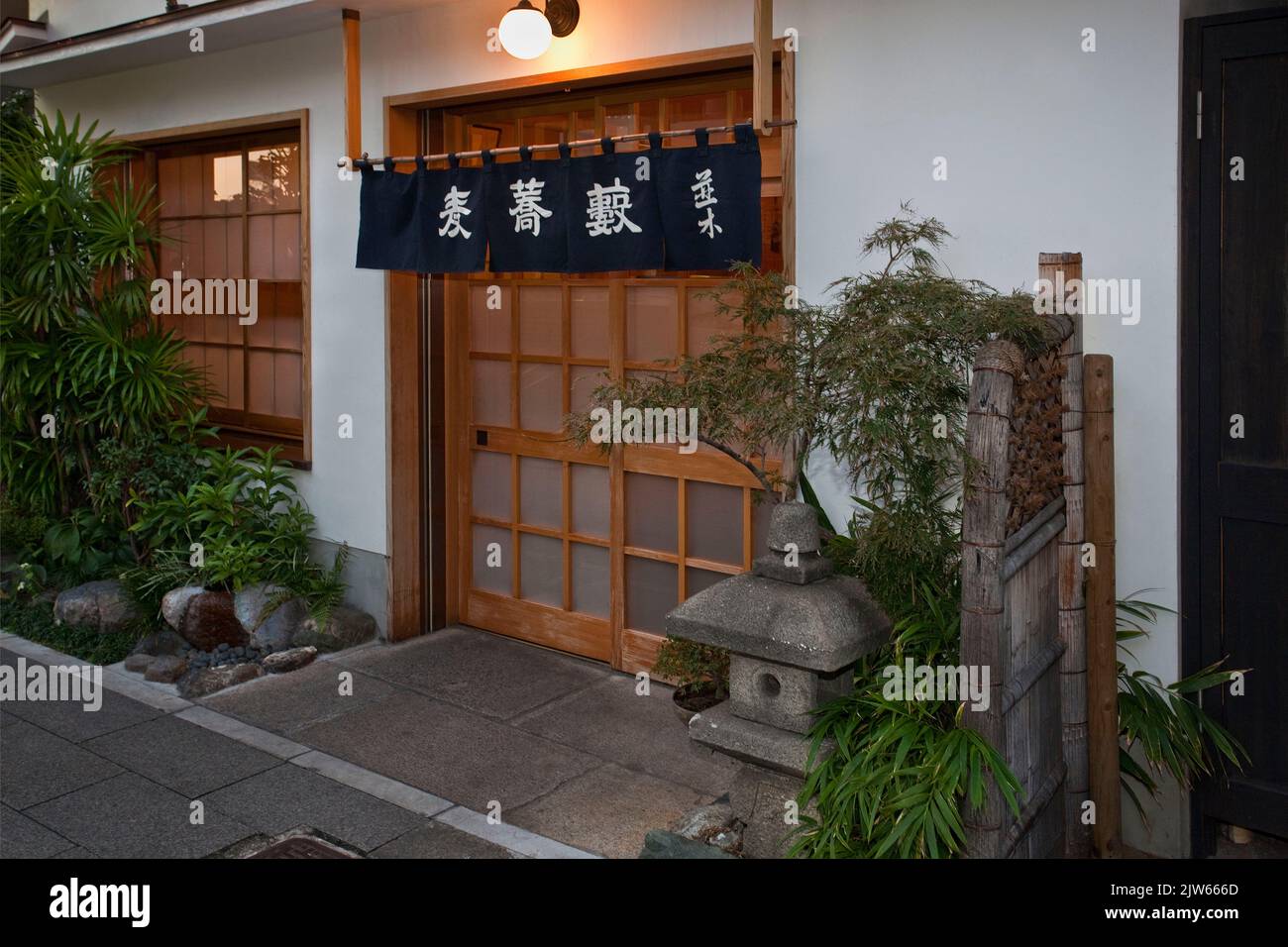 Restaurant exterior evening Tokyo Japan Stock Photo - Alamy