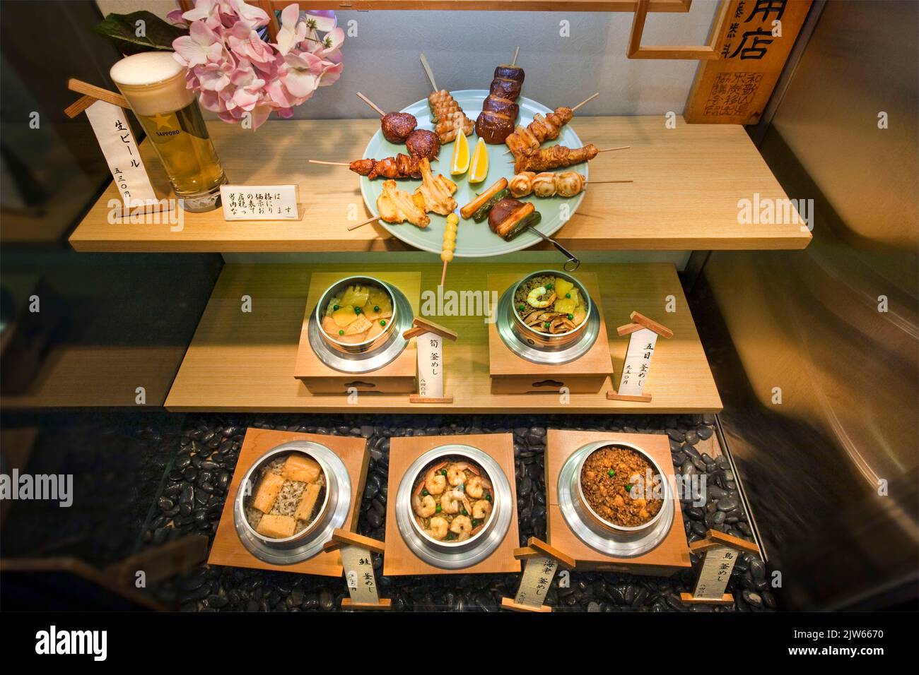 Restaurant window samples Shibuya Tokyo Japan.tif Stock Photo - Alamy