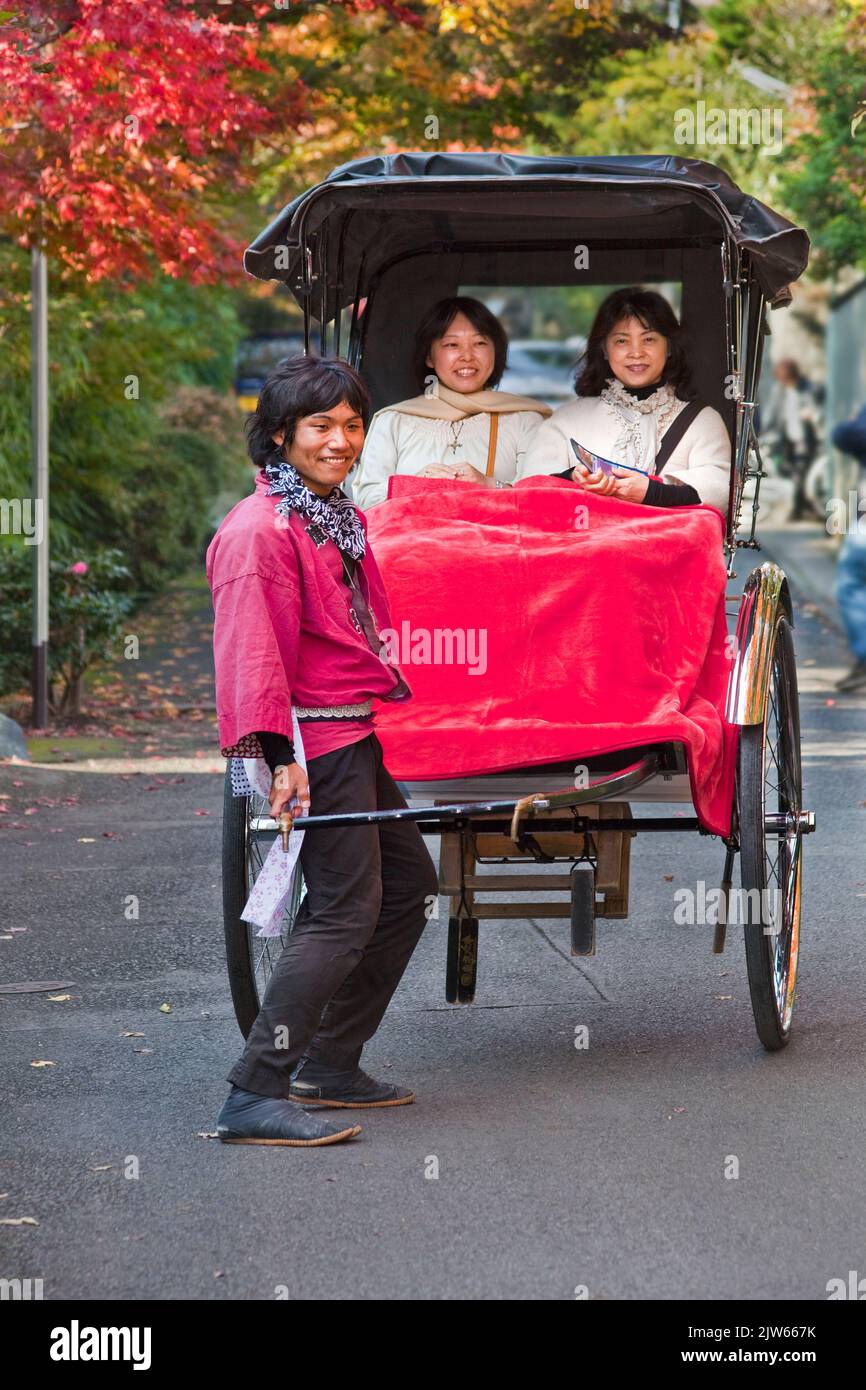 Jinrikisha rickshaw japan travel hi-res stock photography and images ...