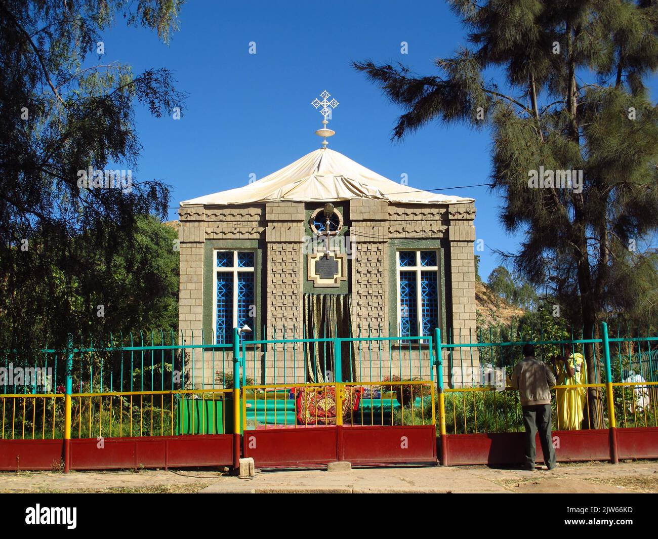The ancient Orthodox Church with Ark of Covenantin in Axum, Ethiopia ...