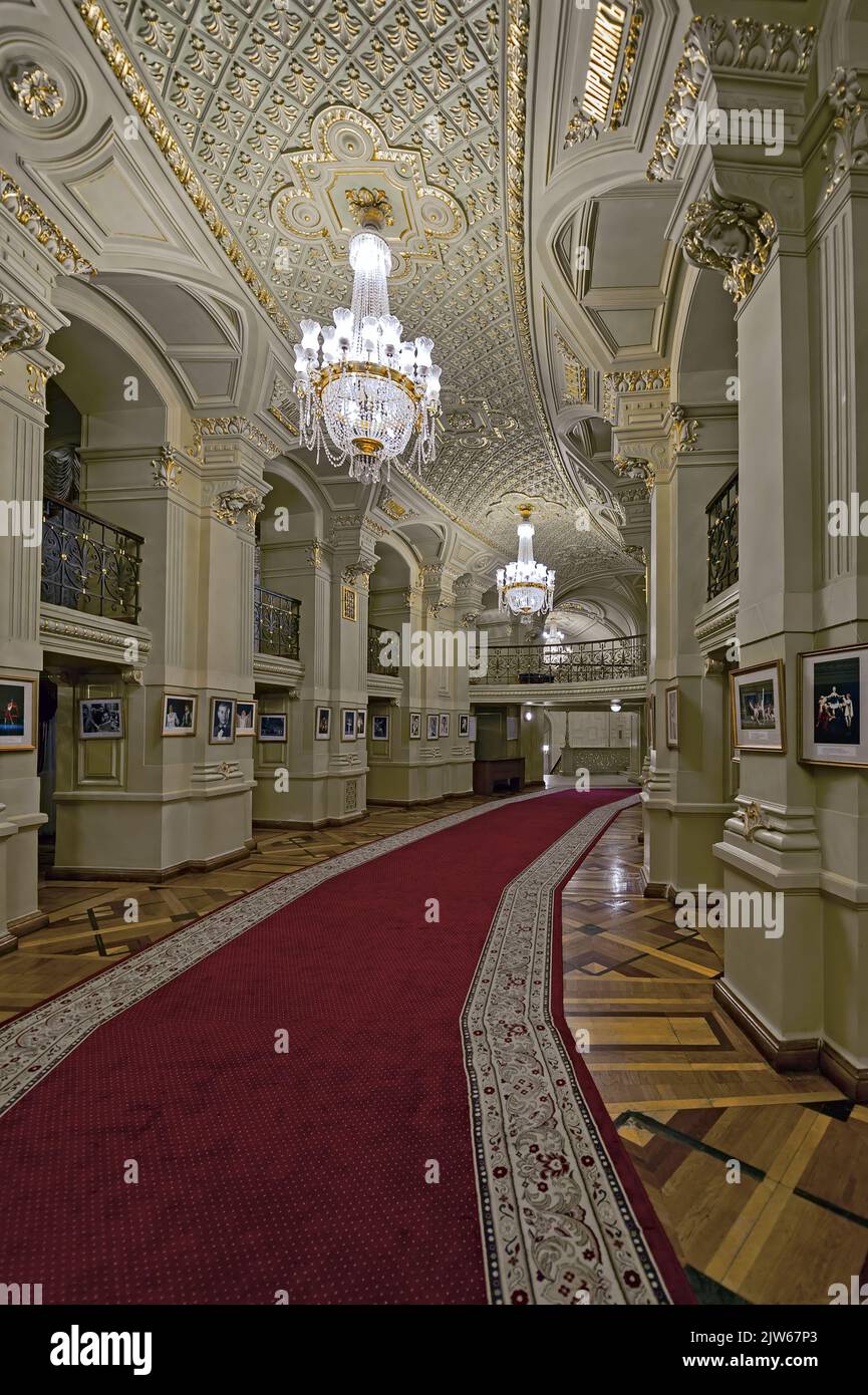 Interiors of The Taras Shevchenko Ukrainian National Opera Hous in Kyiv ...