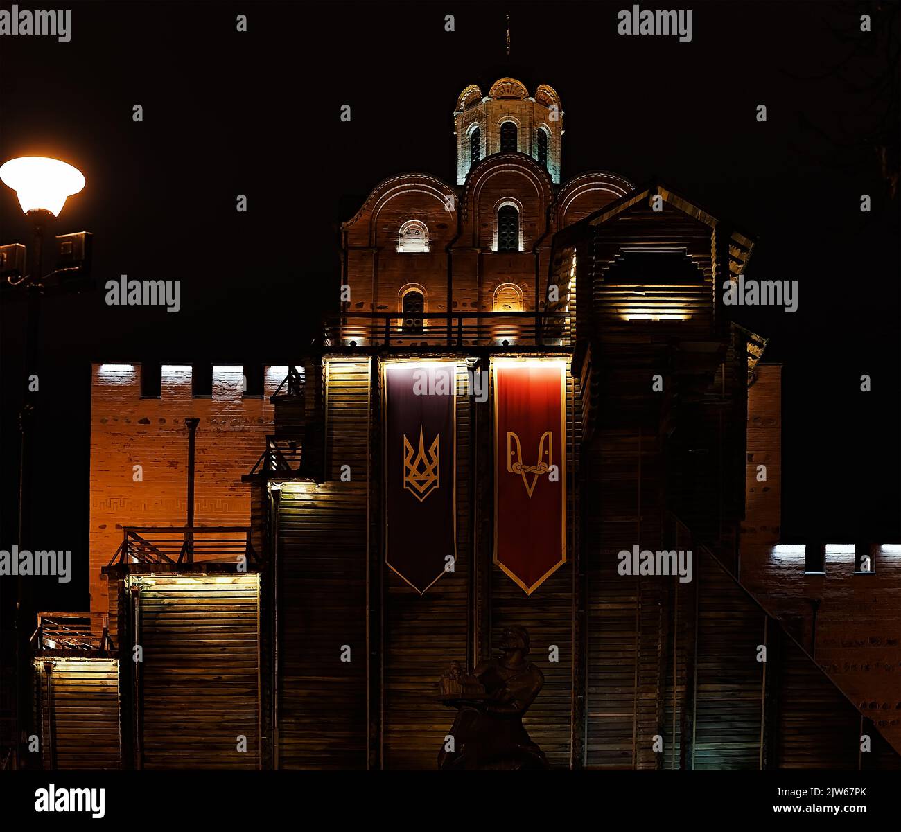 Golden gates of kiev hi-res stock photography and images - Alamy