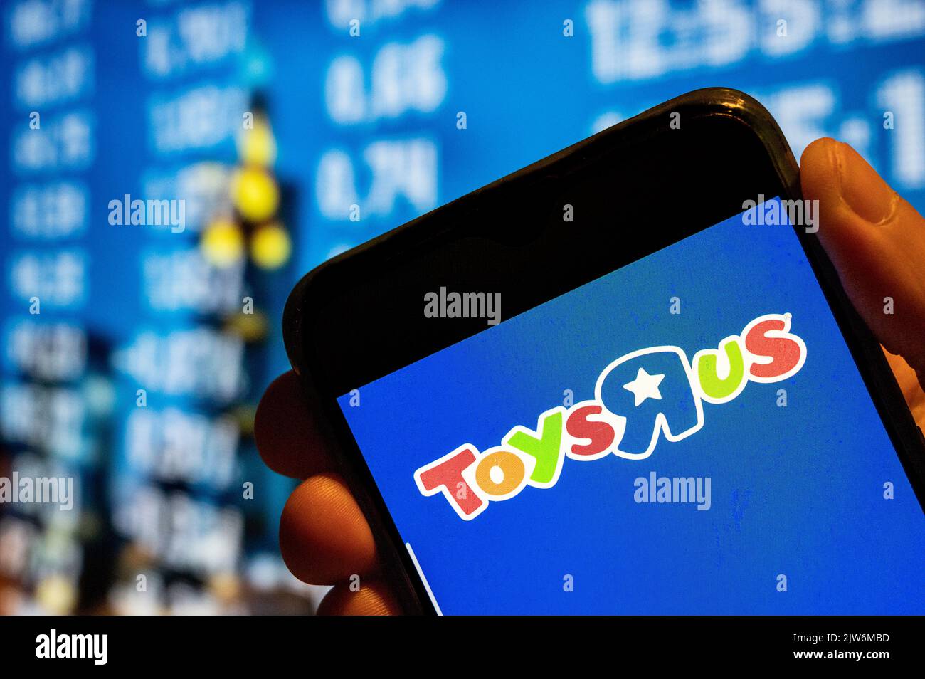 Toys r us logo hi-res stock photography and images - Alamy