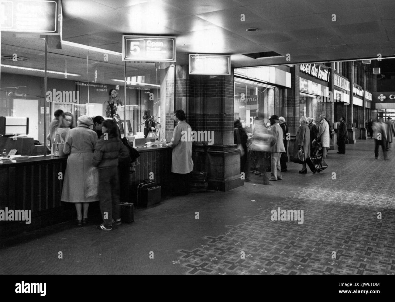 Interior view entry hall Black and White Stock Photos & Images - Alamy