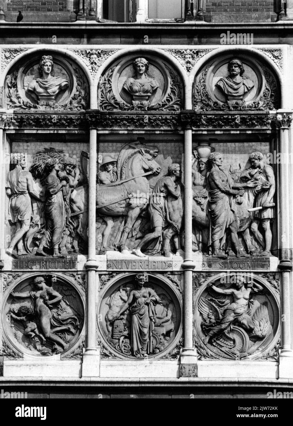 Image of a brake shoe (brake lock) of the N.S Stock Photo - Alamy