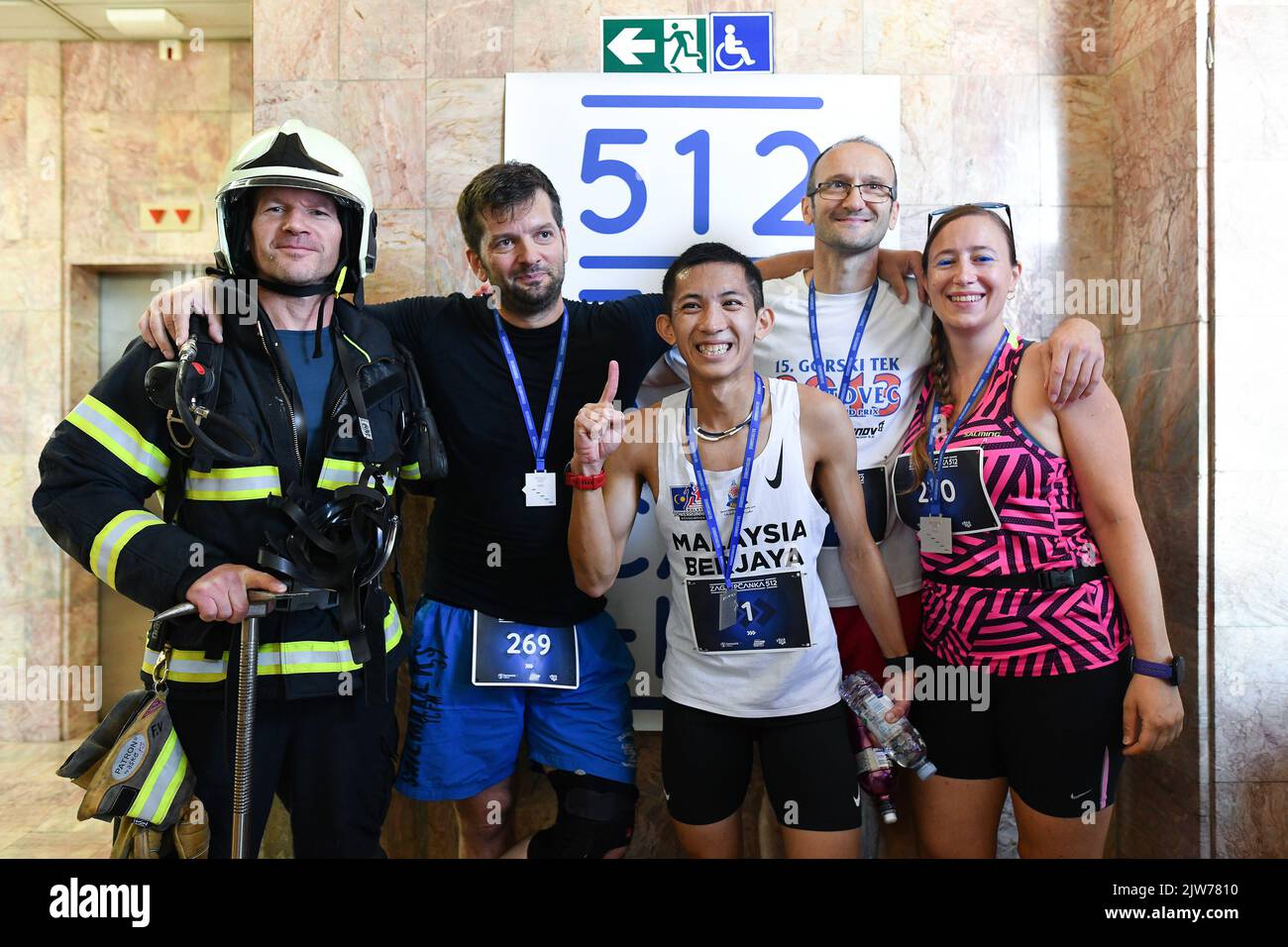 Zagrepcanka tower hi-res stock photography and images - Alamy