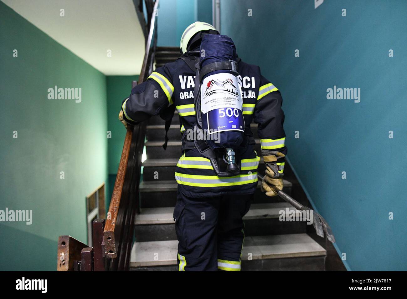 Zagrepcanka tower hi-res stock photography and images - Alamy