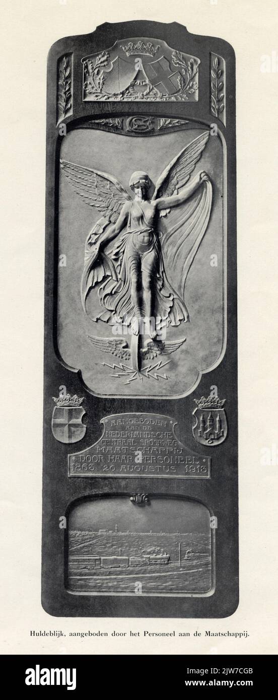 On the lock bridge. recto Stock Photo - Alamy