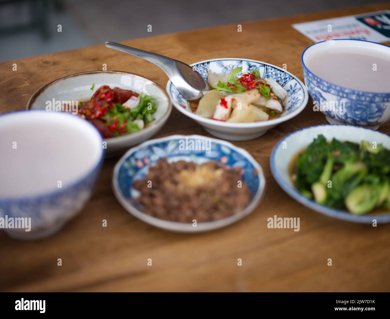 Rice gruel and side dish . Concept breakfast THAI STYLE Stock Photo - Alamy