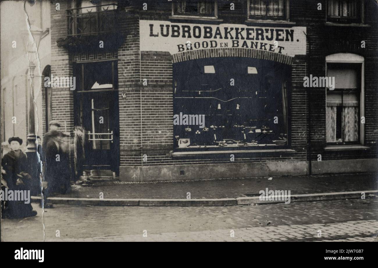 View of the shop of store no. 3 of the "Lubro bread and pastry bakeries ...