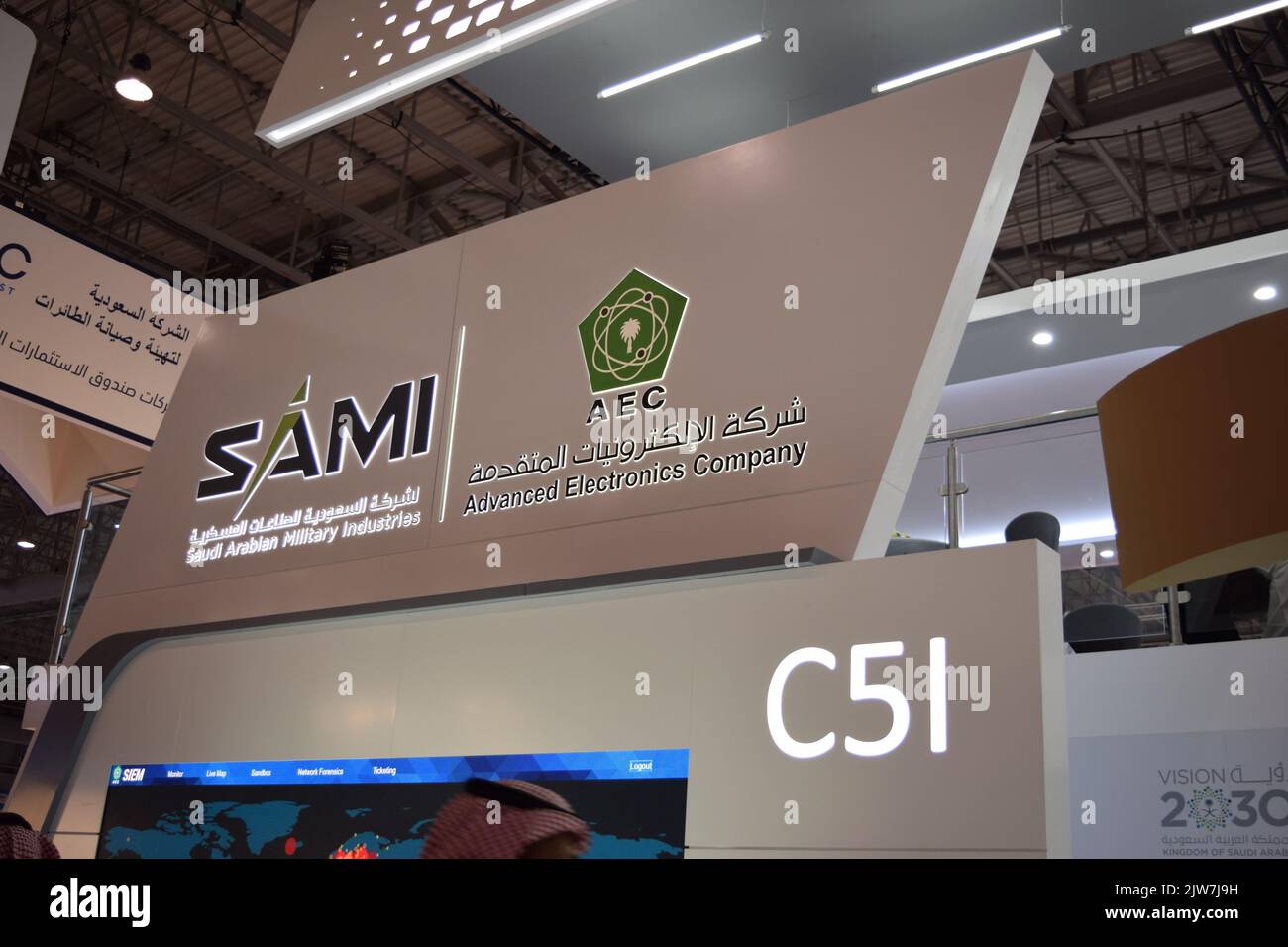 Saudi arabia military company guns hi-res stock photography and images ...