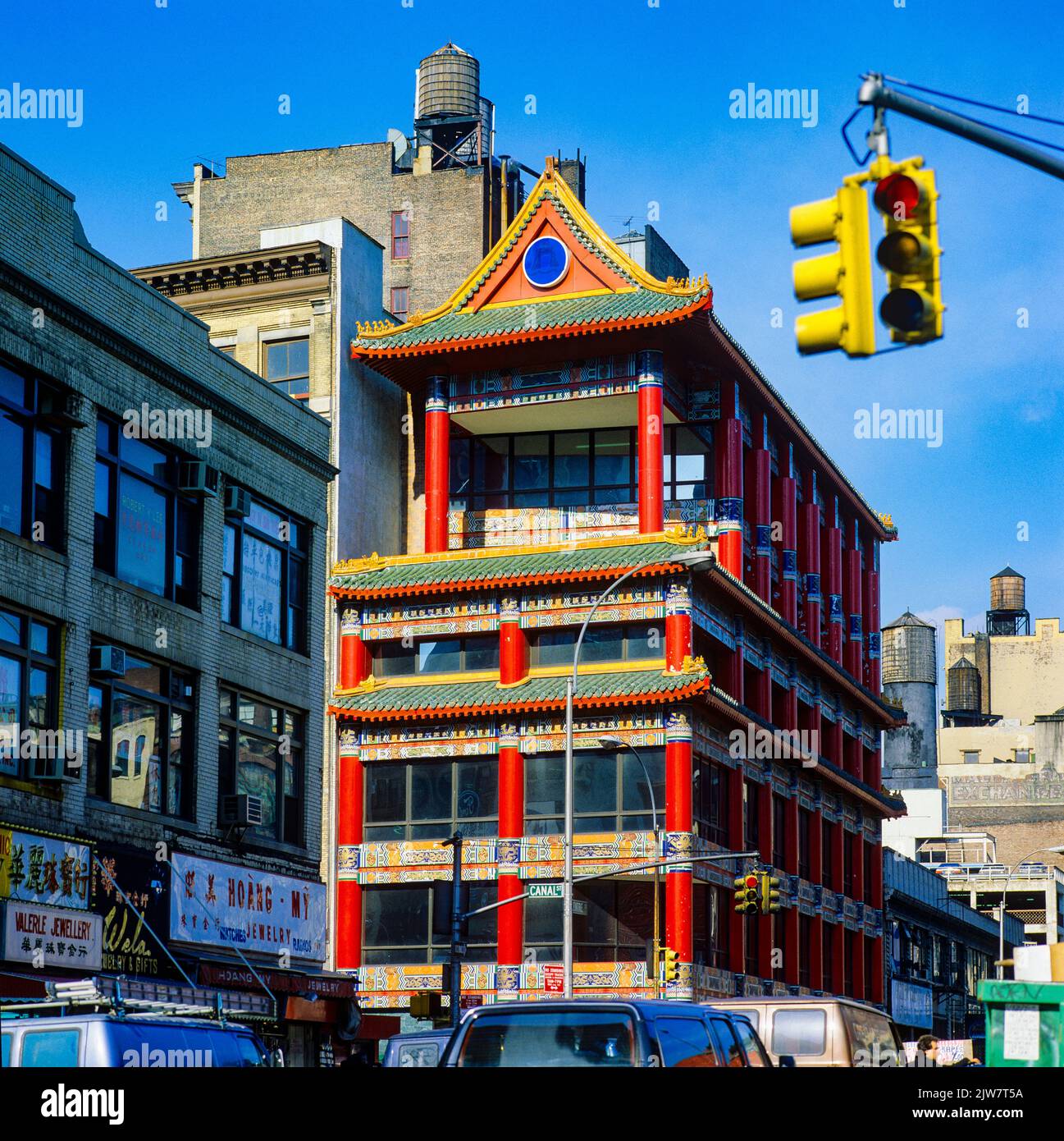 New York, 1980s, East bank building, traditional Chinese style house ...