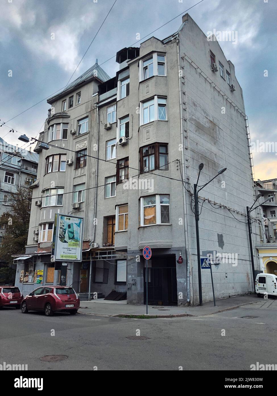 19.08.2022 Ukraine, Kharkiv, broken glass in a residential building ...