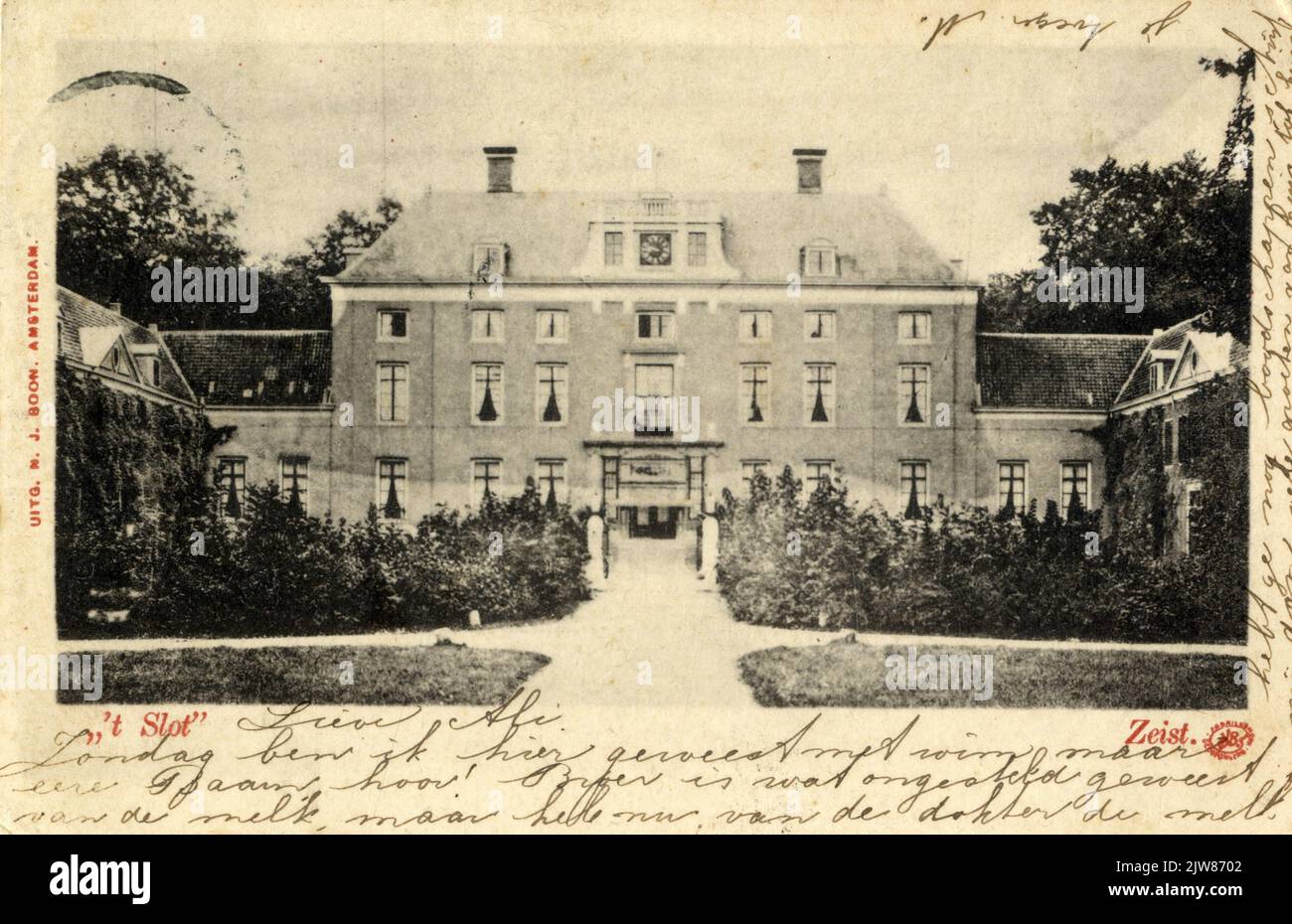 "The Slot" Zeist. Recto Stock Photo - Alamy