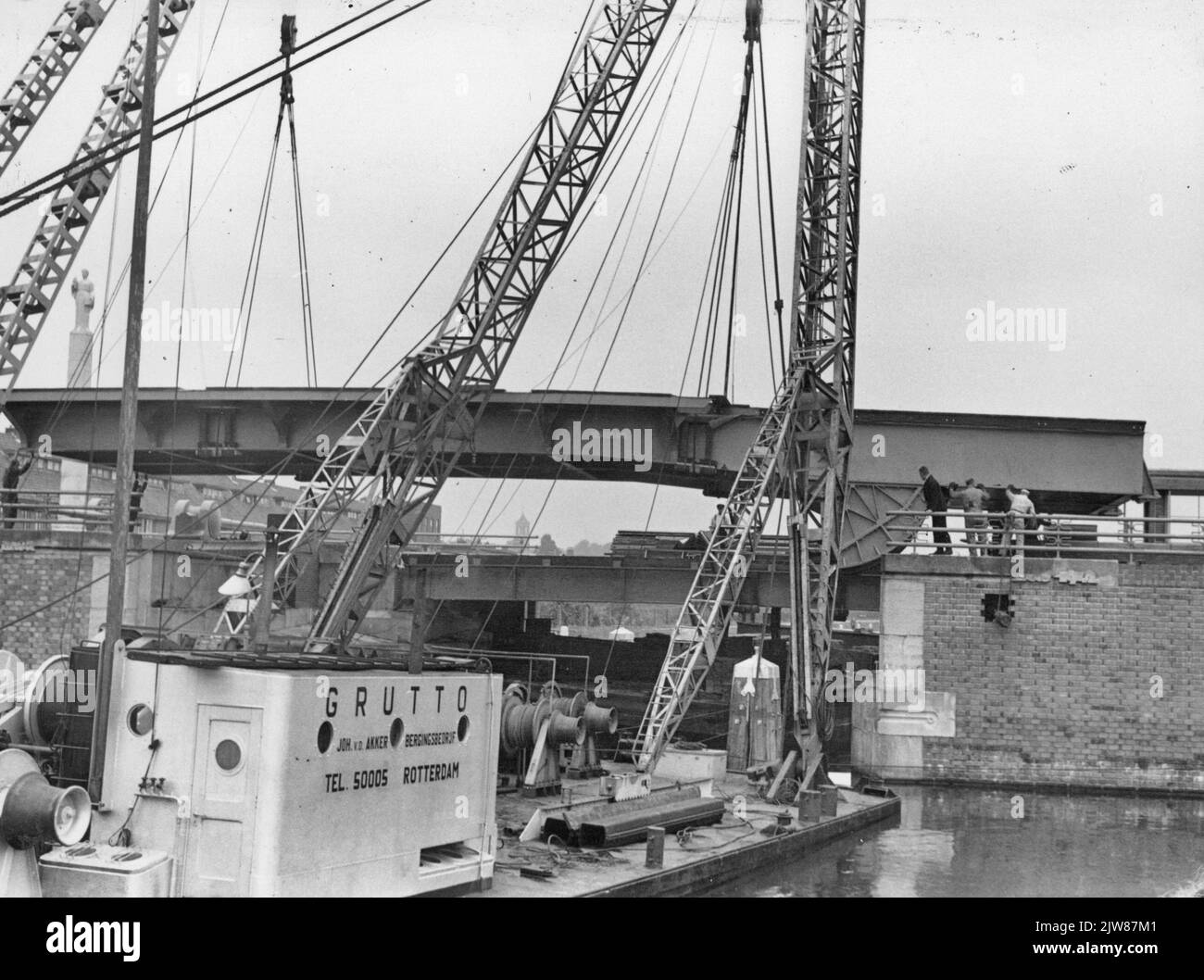 Image of the input of one of the bridge parts of the Spinozabrug under ...