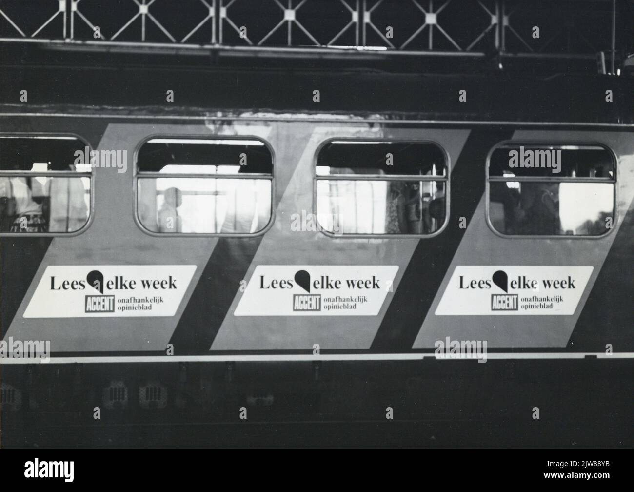 Image of the blue, diagonal advertising bands on the side wall of a ...