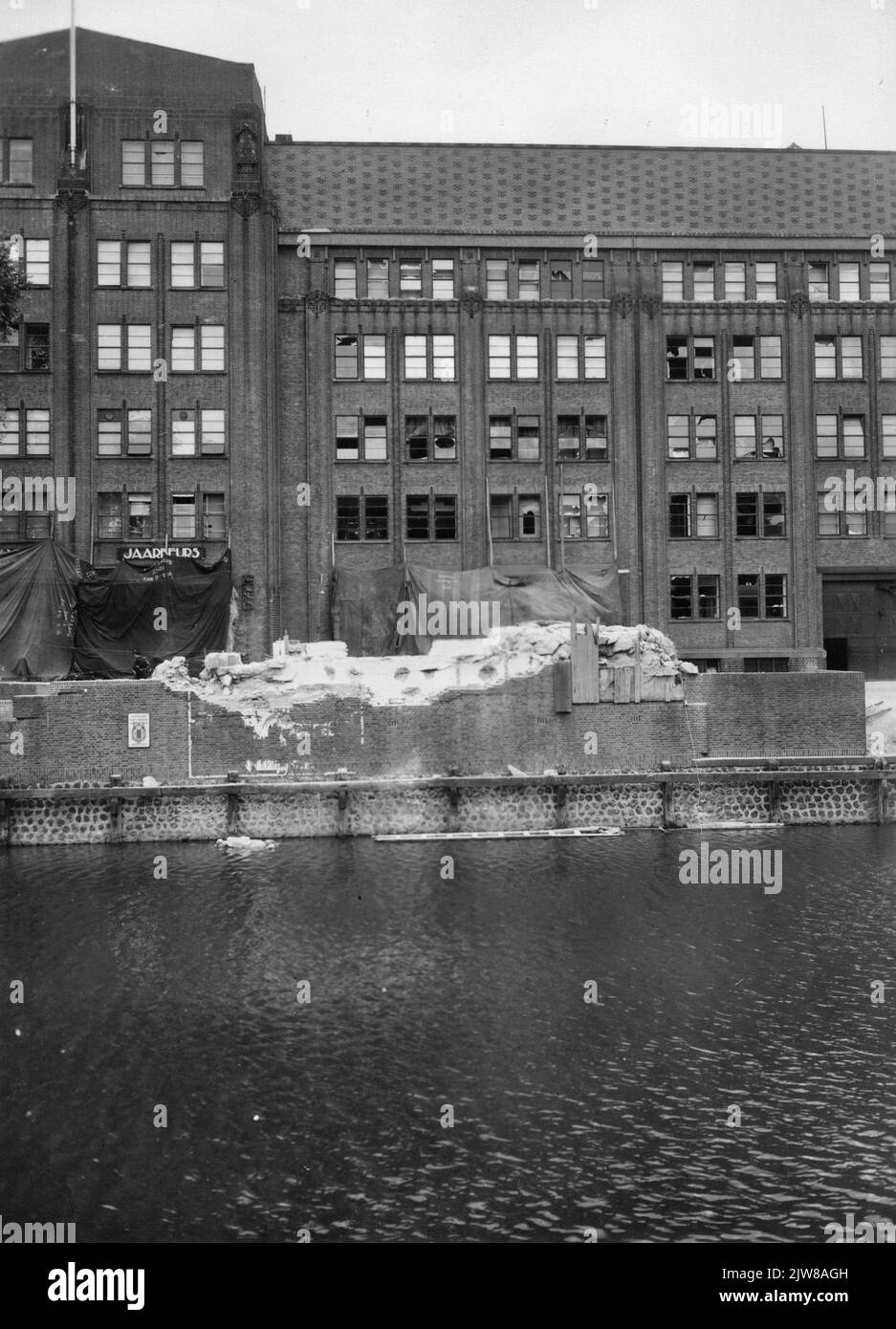 View of the bunker (former traffic house) on the Rijnkade in Utrecht ...