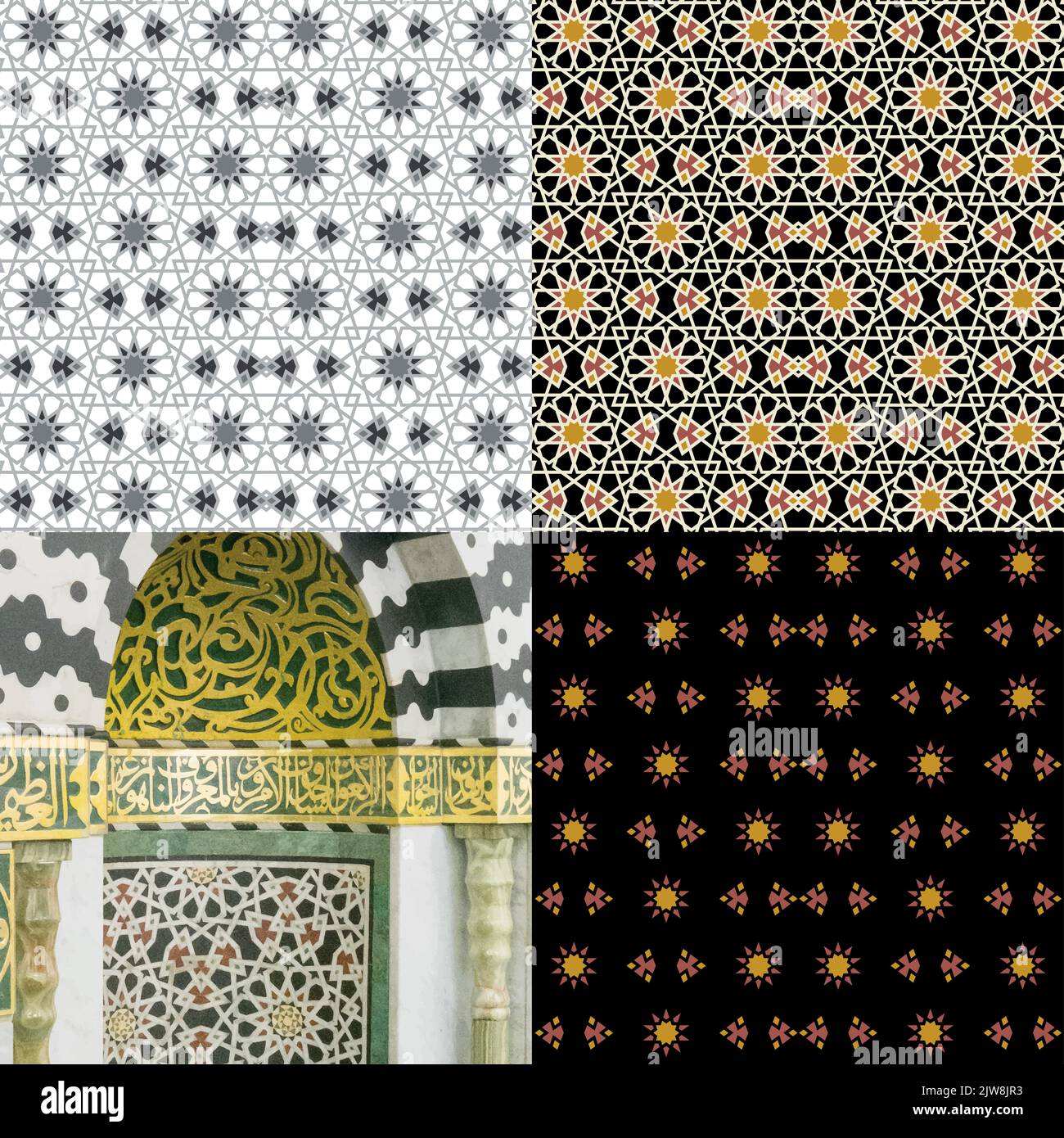 Artistic decorations from the Prophet's Mosque, Medina, Saudi Arabia ...