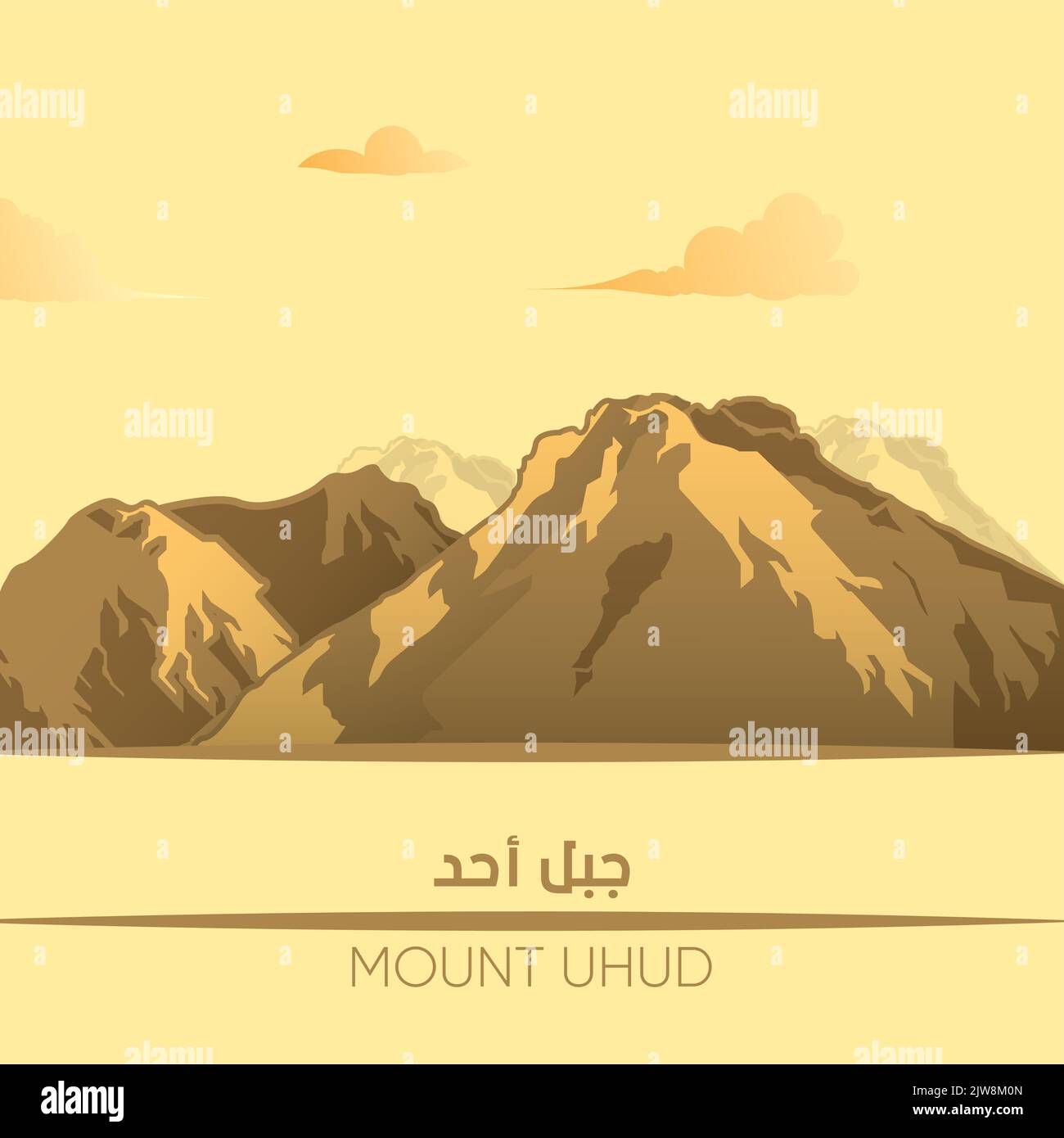 Uhud mount hi-res stock photography and images - Alamy