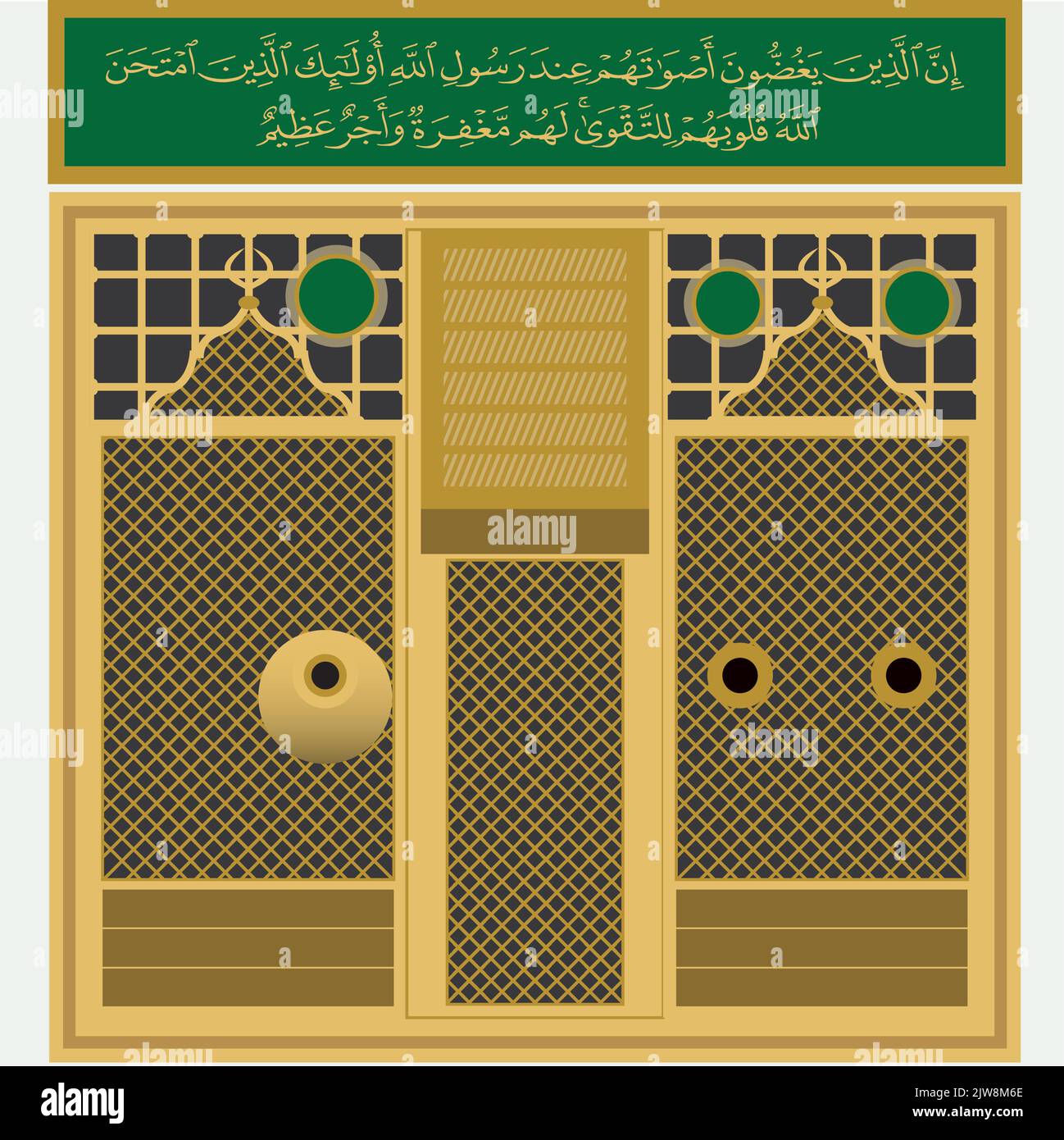 An icon of the Noble Sanctuary, the window of the Prophet Muhammad’s ...